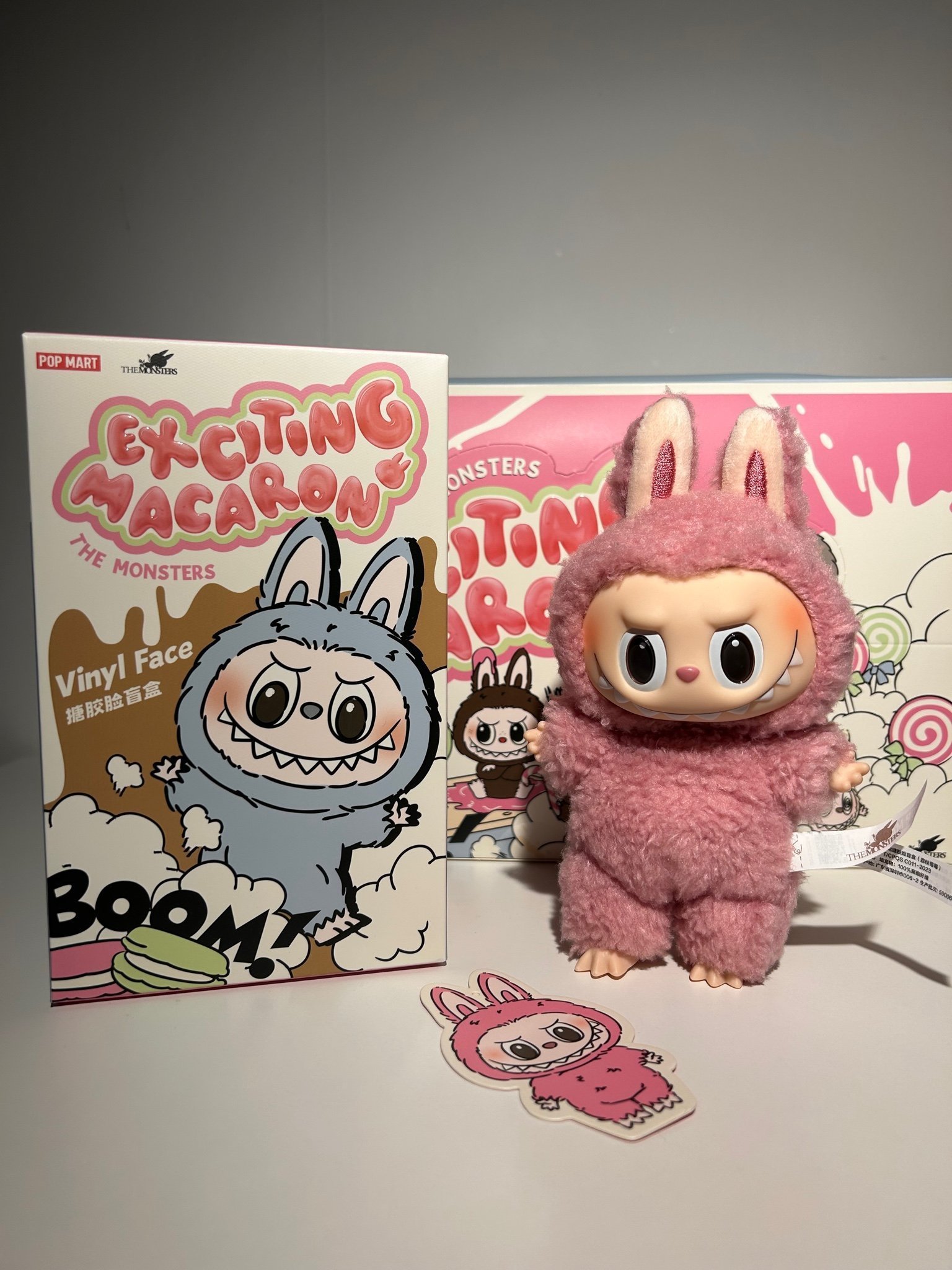 Se produkter som liknar Labubu Lychee Berry Pop Mart på Tradera (703070010)