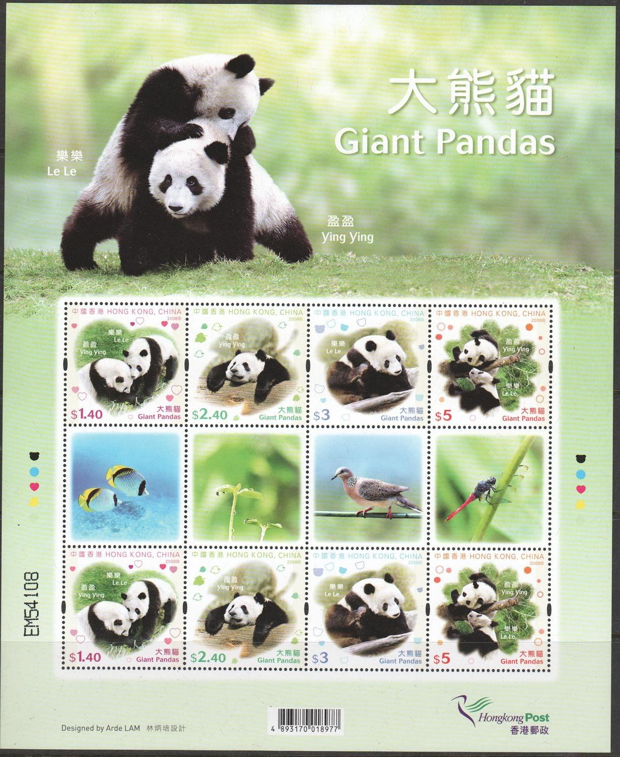 HONG - KONG - BLOCK - GIANT PANDAS** | Köp på Tradera (447747659)