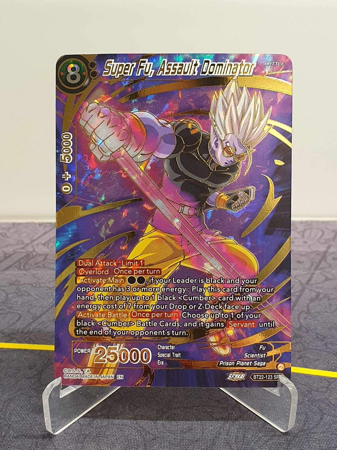 SUPER FU, ASSAULT DOMINATOR - Special Rare Alte.. | Köp på Tradera ...