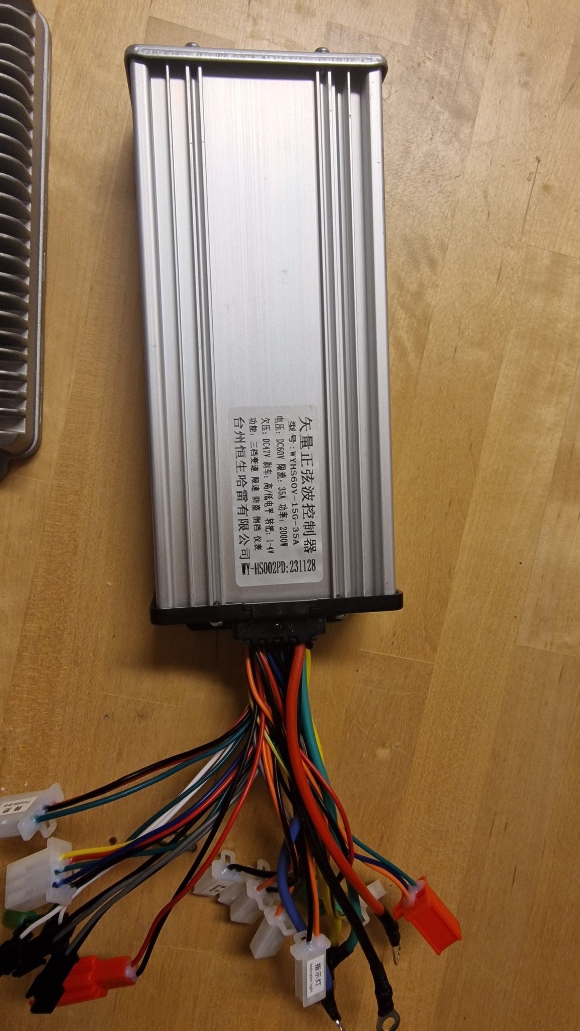 Controller 60V 35A 2000W fatbike Helt Ny | Köp på Tradera (638074319)