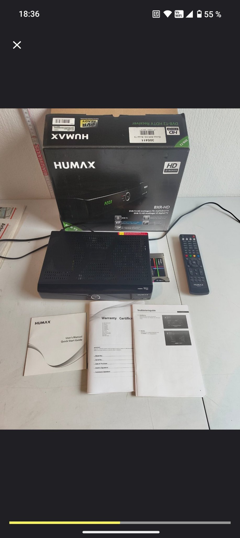 Humax BXR-HD | Köp på Tradera (702549198)