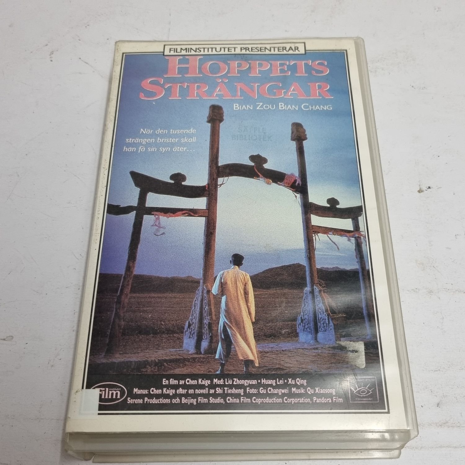 Hoppets strängar VHS film hyr | Köp från Askers_grums på Tradera ...