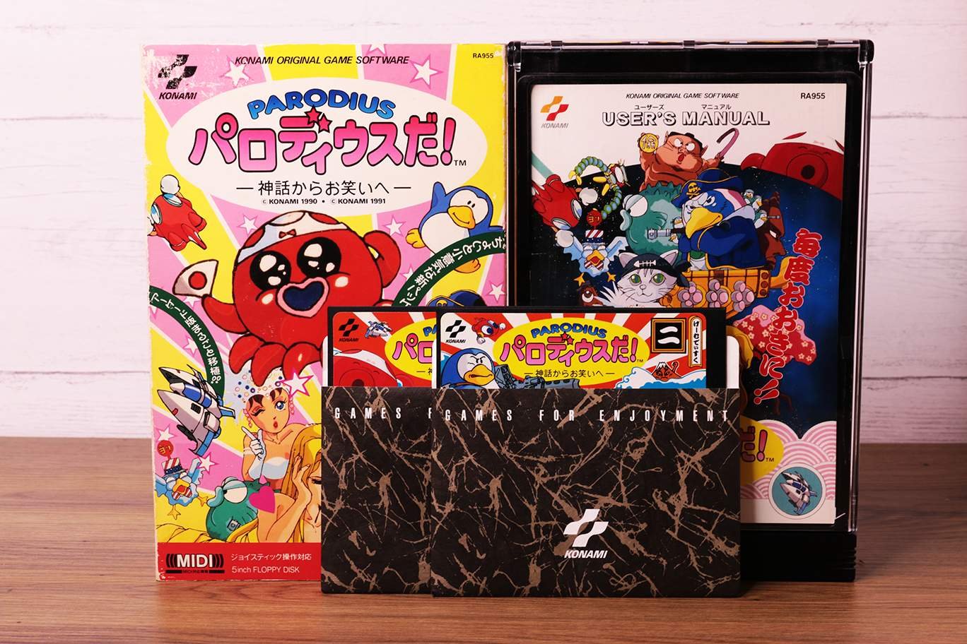 X68000 Parodius Da! till Sharp X68K | Japansk P.. | Köp på Tradera ...