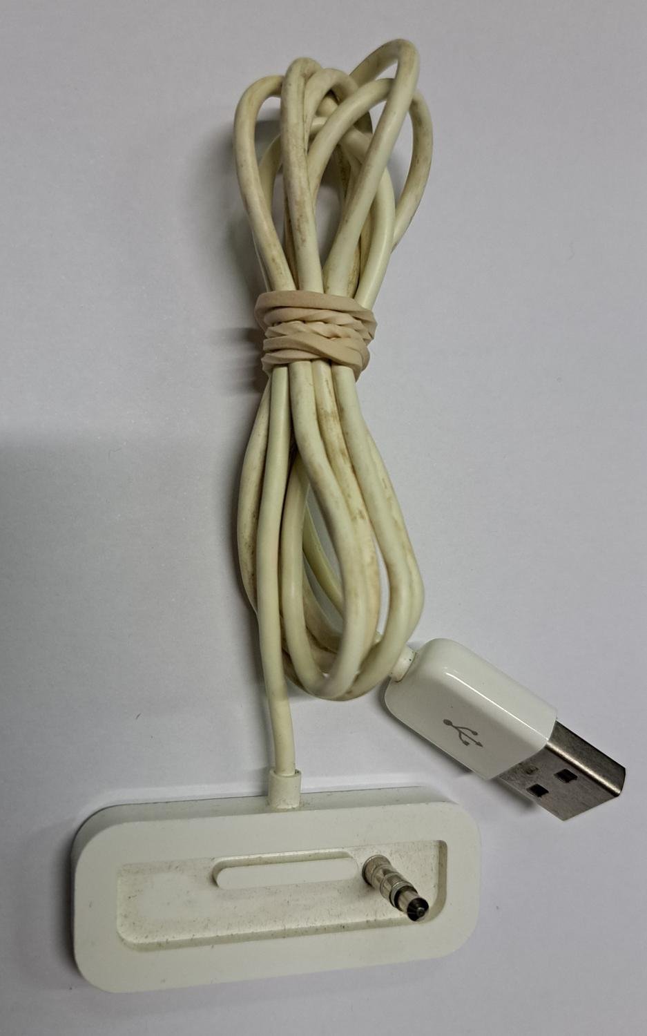 Genuine autêntico OEM IPOD shuffle APPLE USB Ch.. | Köp på Tradera ...