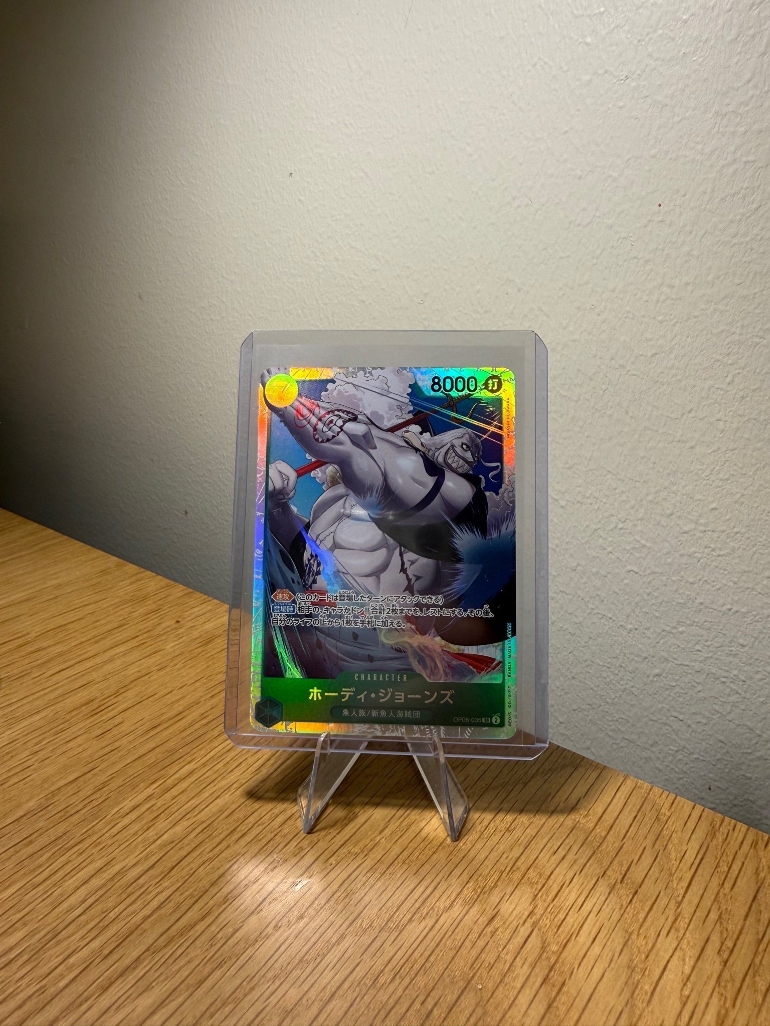 One Piece Kort - Hody Jones OP03-036 SR | Köp på Tradera (711648086)
