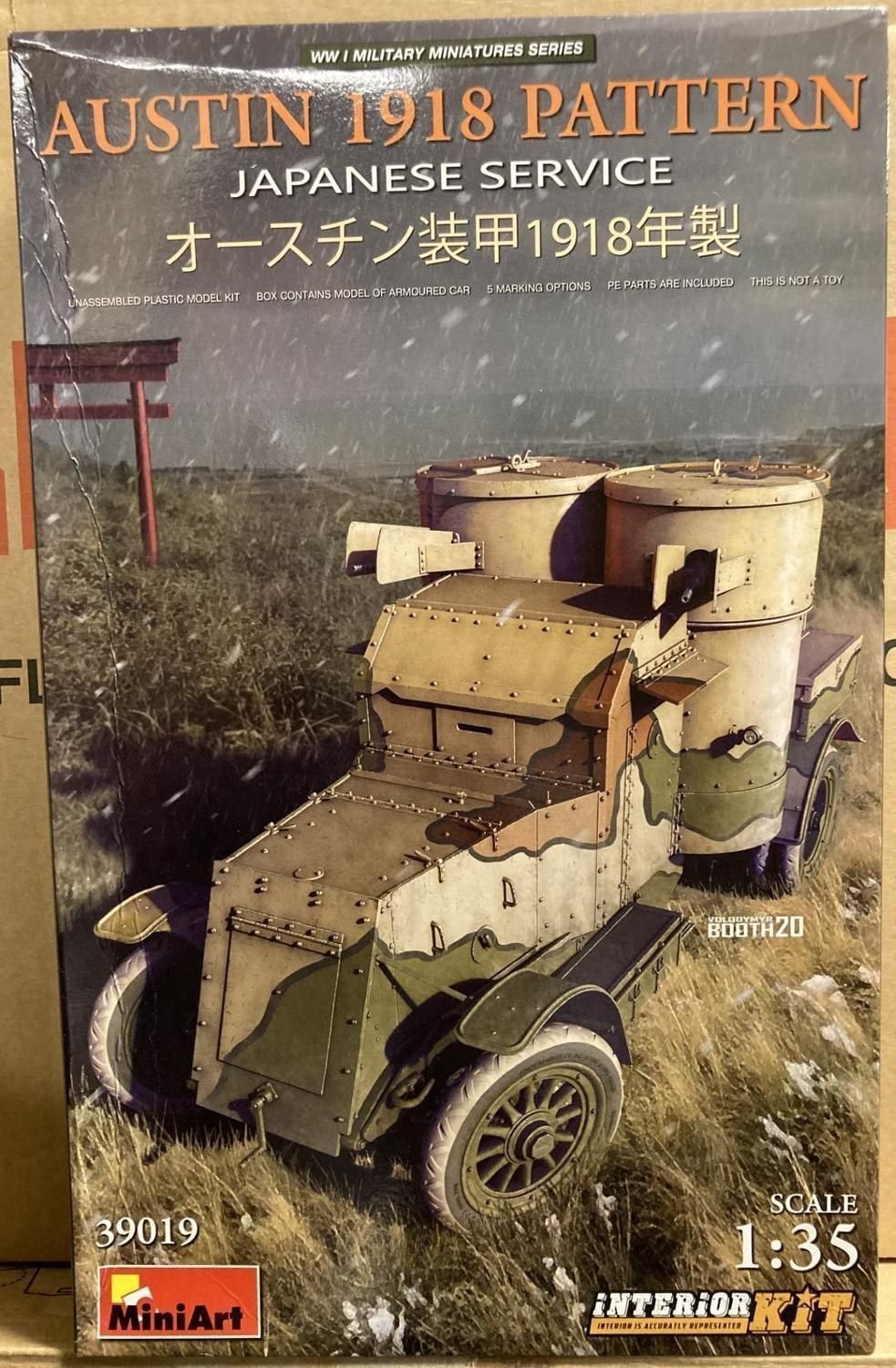 AUSTIN 1918 PATTERN JAPANESE SERVICE MINIART 1/.. | Köp på Tradera ...