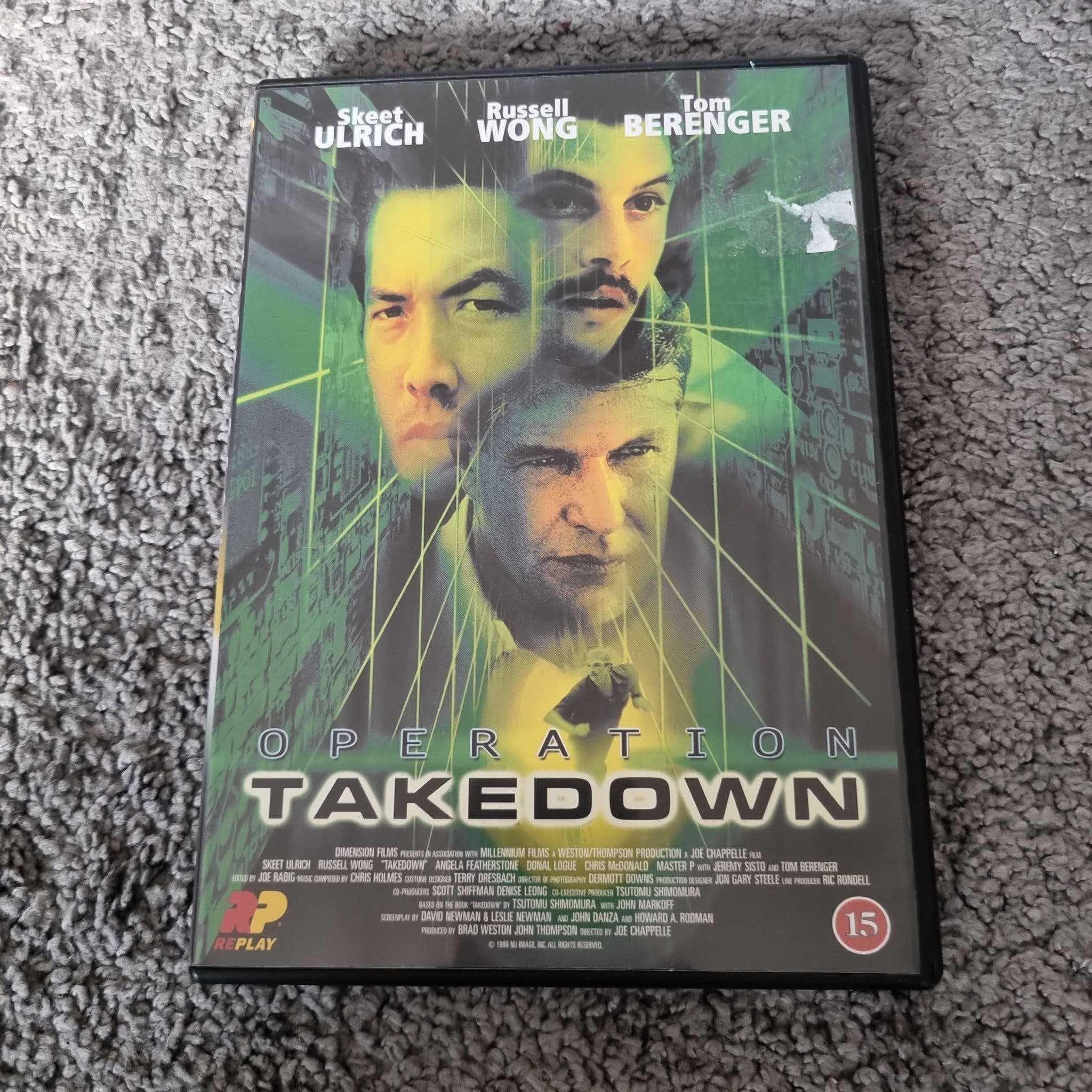 Se produkter som liknar Takedown DVD på Tradera (705691489)