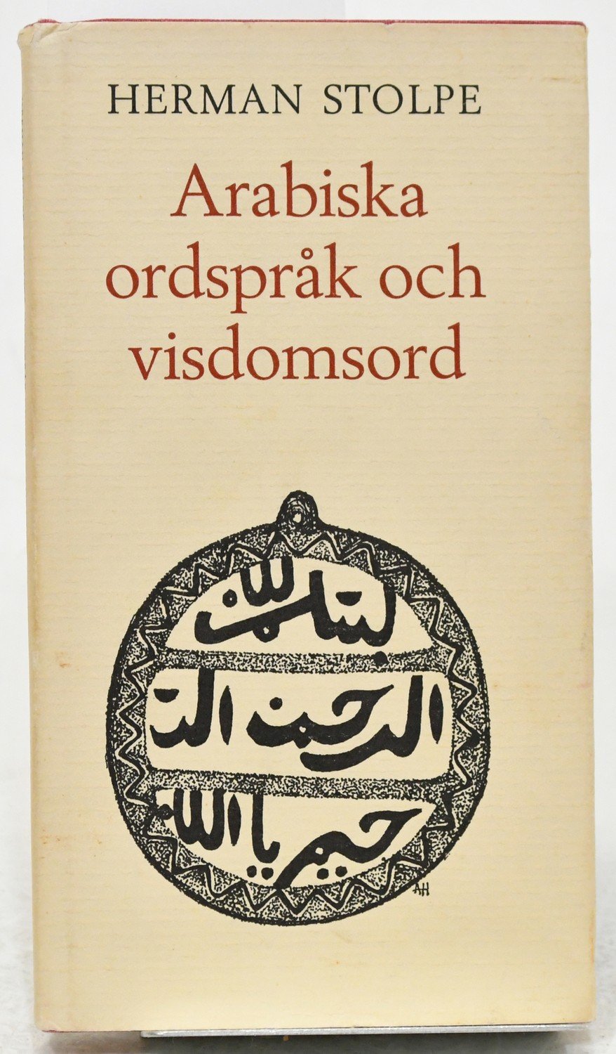 Arabiska ordspråk och.. | Köp från connoisseurbokhandel på Tradera ...