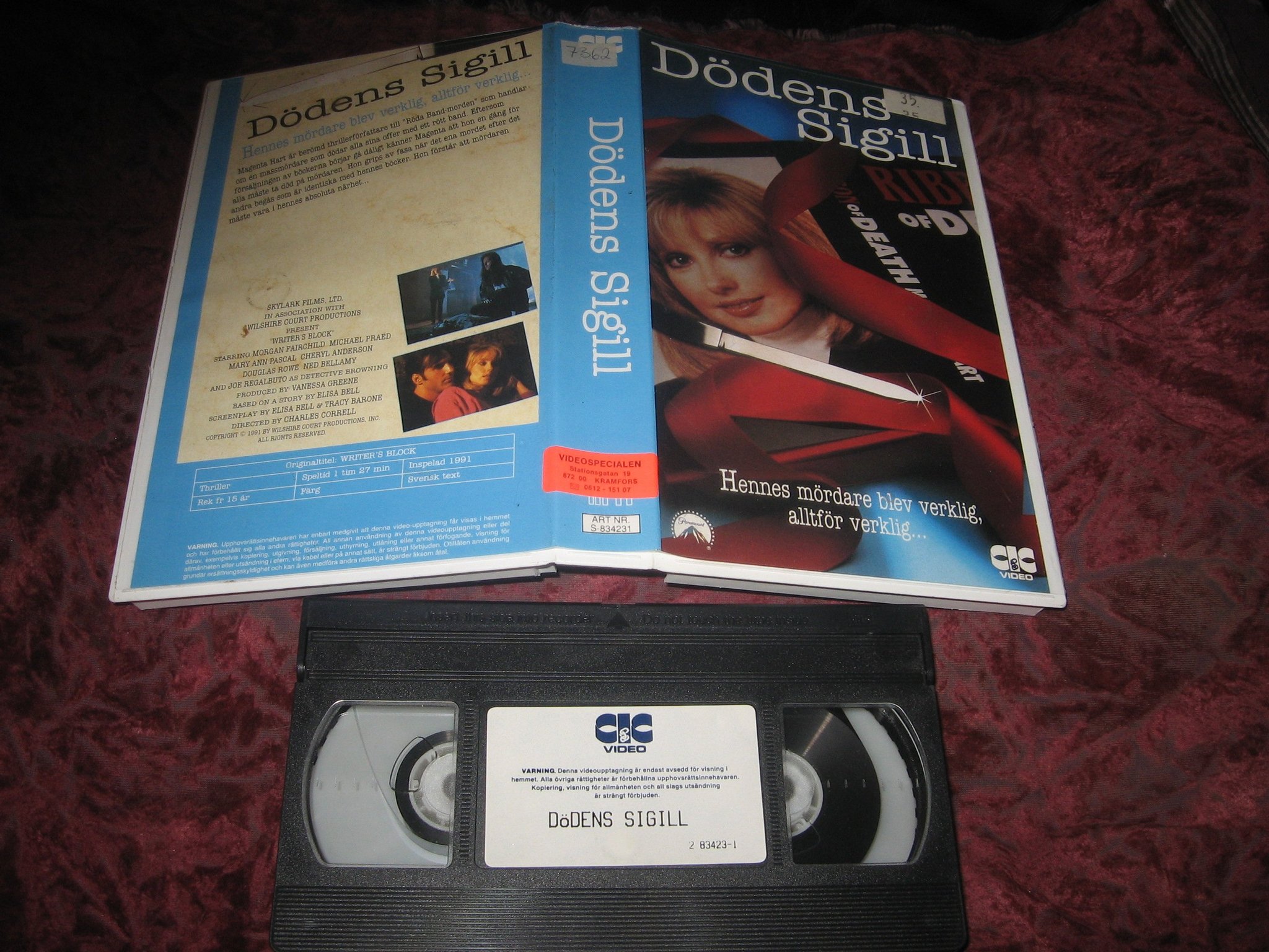 DÖDENS SIGILL (MORGAN FAIRCHILD,M.. | Köp från ghost 64 på Tradera ...