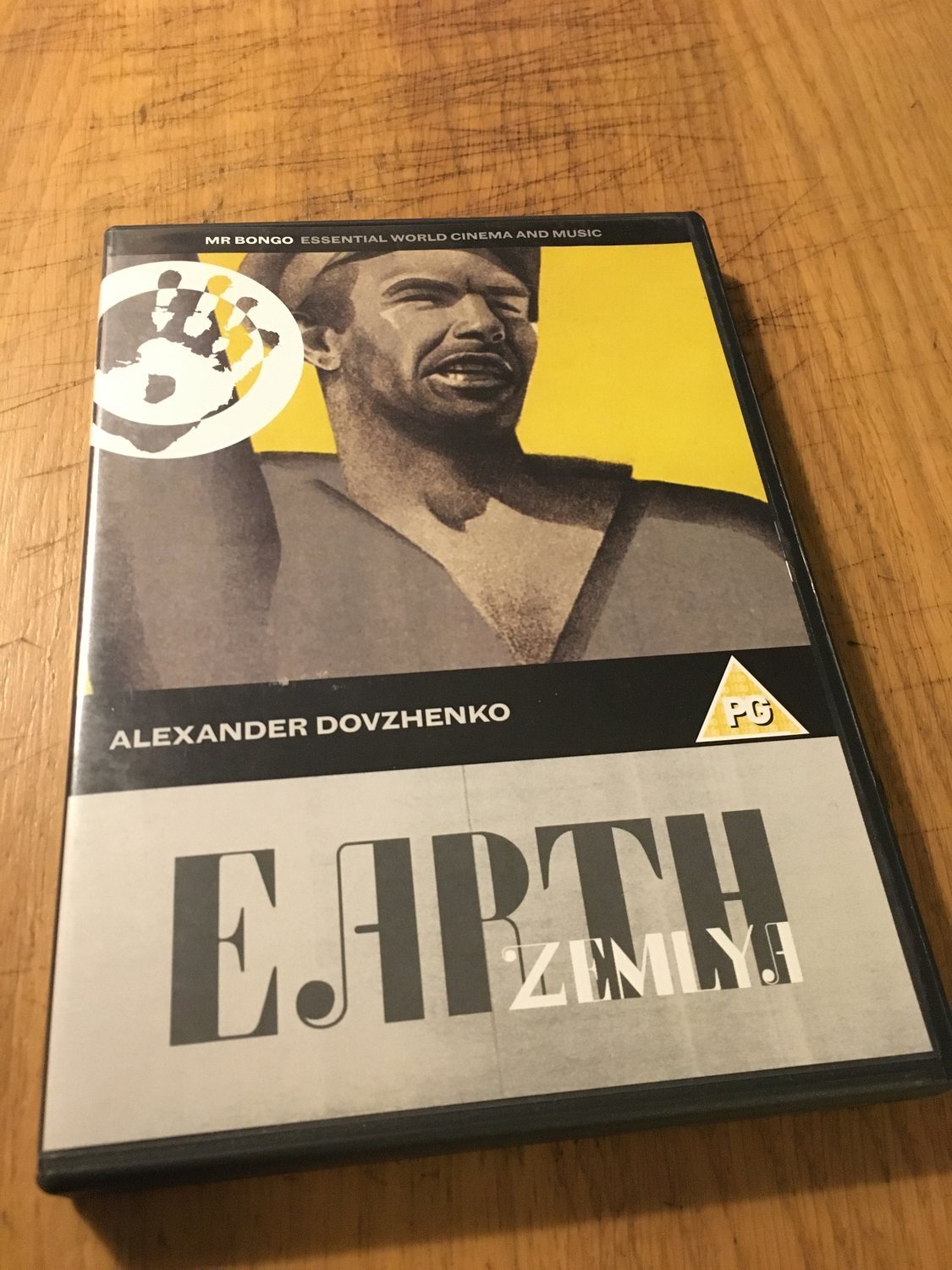 Earth - Alexander Dovzhenko - Mr Bongo DVD | Köp på Tradera (658381683)