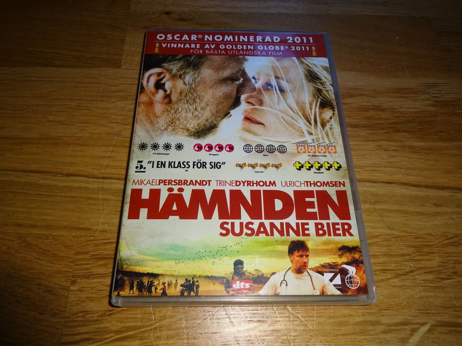 DVD-film: Hämnden (Mika.. | Köp från FilmgruppenSverige på Tradera ...