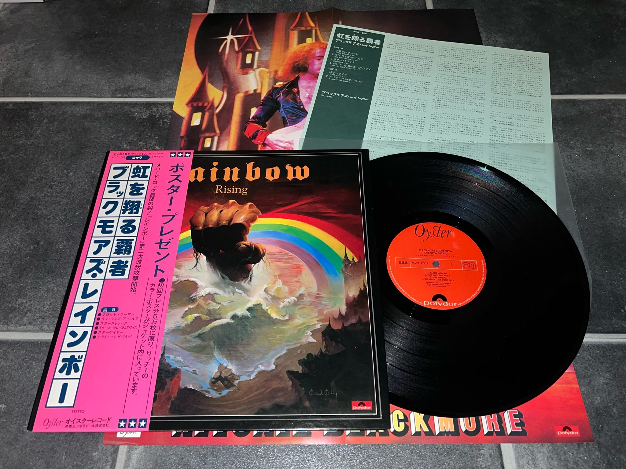 Rainbow - Rising Japan Press Lp Poster Obi Lyri.. | Köp på Tradera (709589602)