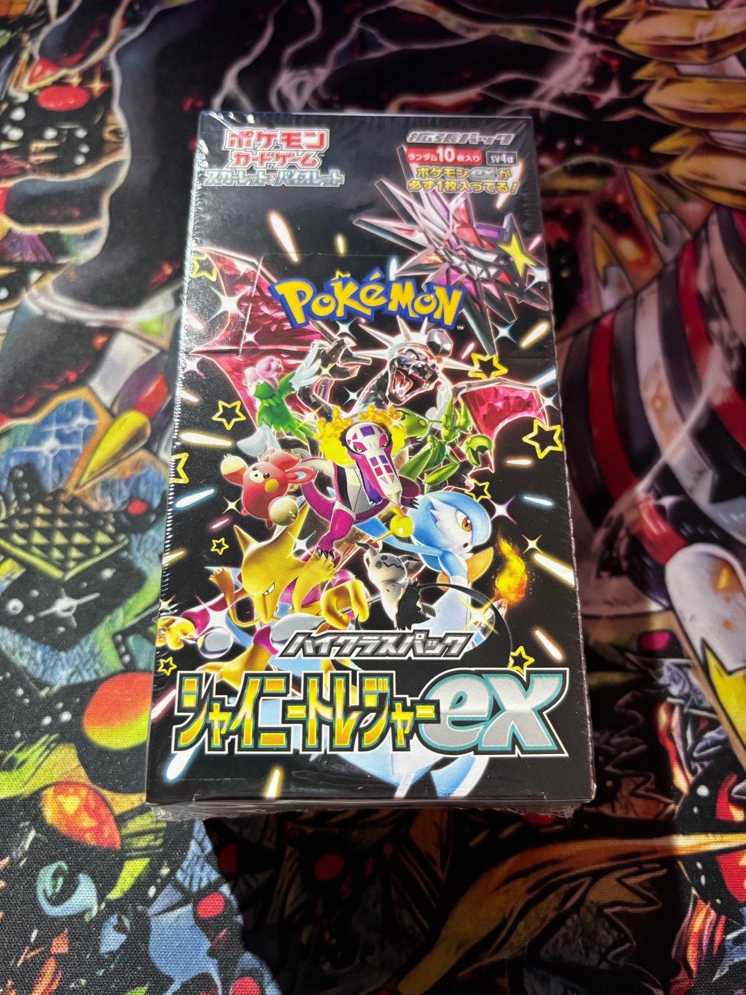 Pokémon Shiny Treasure ex Booster Box - Sealed .. | Köp på Tradera ...