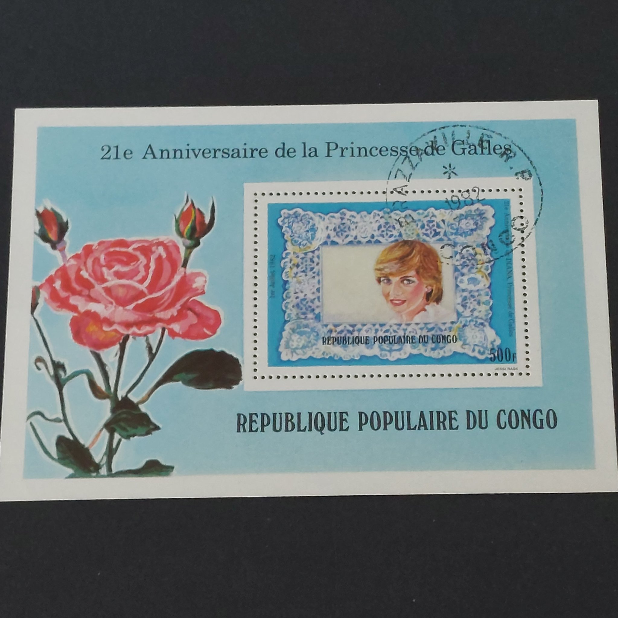 Congo 1982 Princess Diana 21st Birthday | Köp på Tradera (694352681)