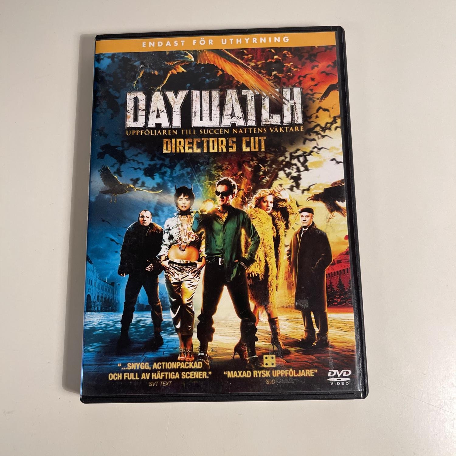 DVD - Daywatch. Directors cu.. | Köp från Retroleksaker på Tradera ...