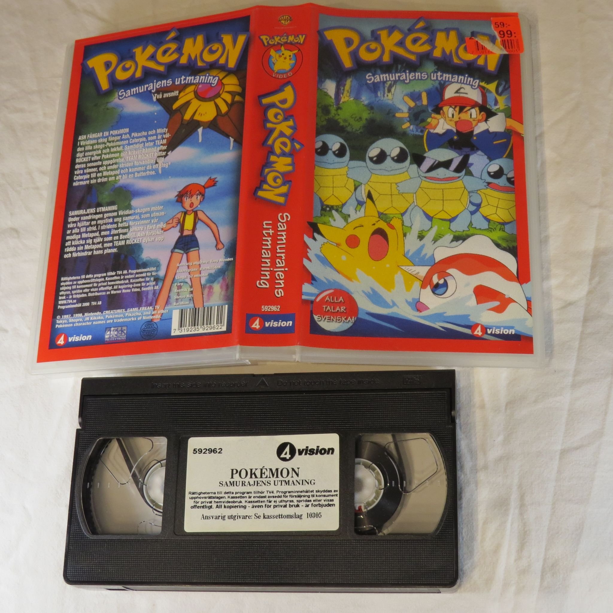 Pokémon - Samurajens Utmaning - VHS | Köp på Tradera (708436312)
