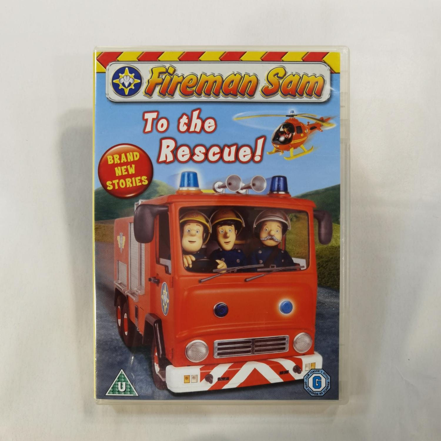 Fireman Sam: To The Rescue! - DVD UK 2005 | Köp på Tradera (586591359)