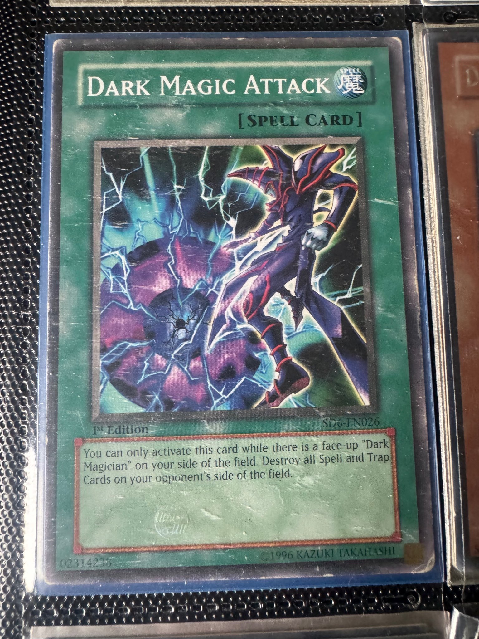 Se produkter som liknar Yu-Gi-Oh! Dark Magic Attack på Tradera (698748872)
