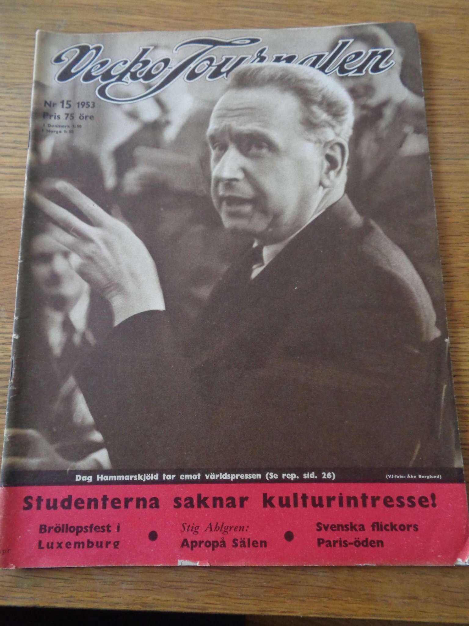 Vecko Journalen nr15 1953 Dag Hammarskjöld, kun.. | Köp på Tradera ...