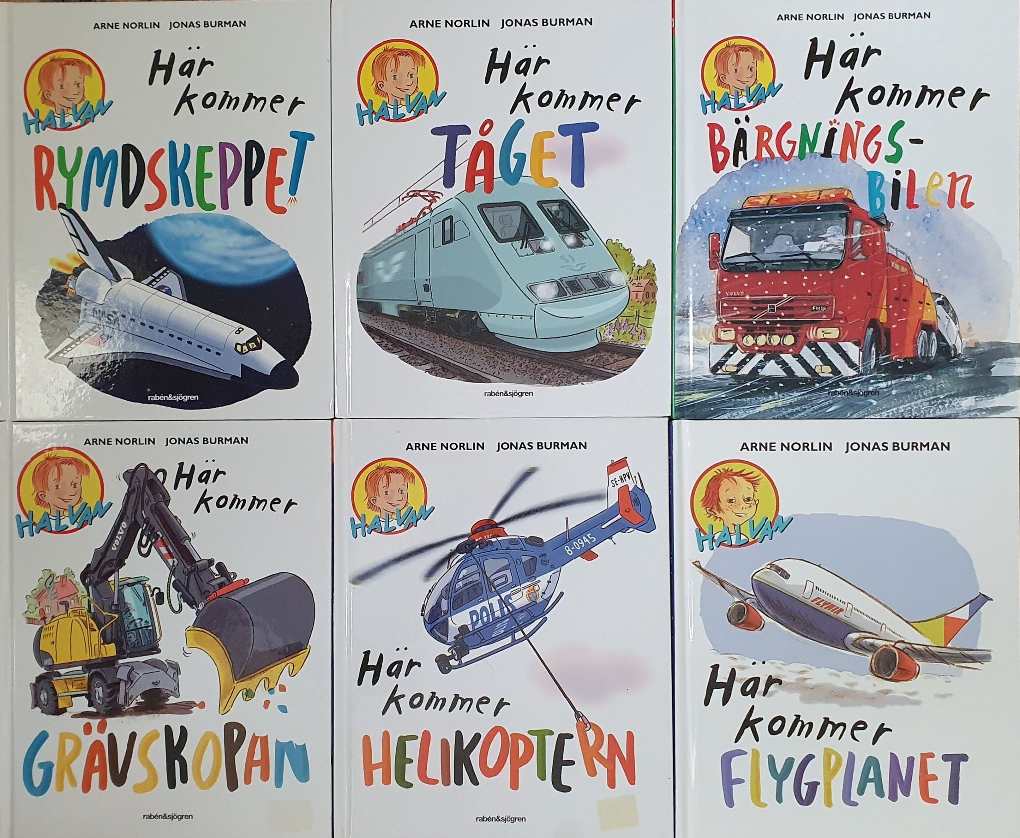 Halvan böcker! - Här kommer rymdskeppet och 5 t.. | Köp på Tradera ...