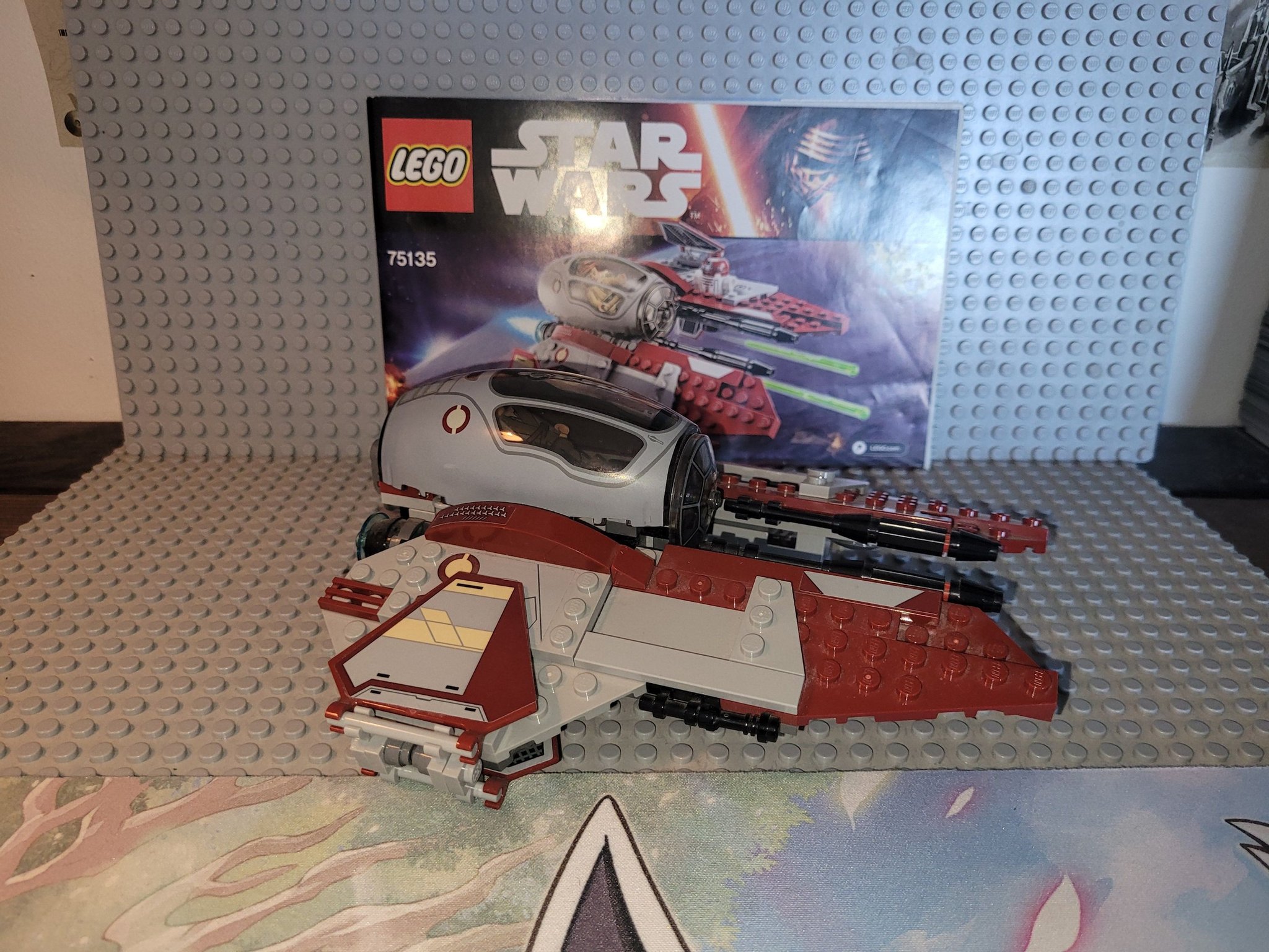 Se produkter som liknar LEGO Star Wars på Tradera (691335453)