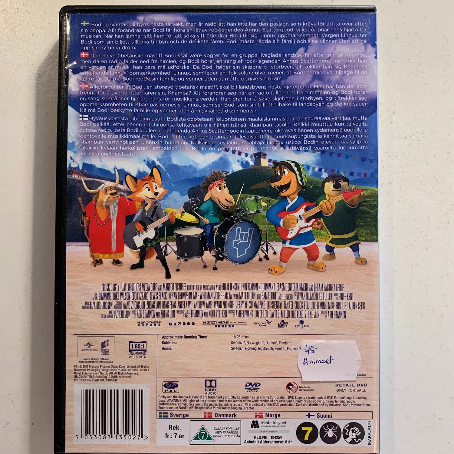 ROCK DOG. ANIMERAT. | Köp från Retrobörsen på Tradera (608940813)