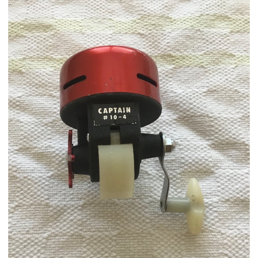 Captain fiskerulle Made in Japan | Köp på Tradera (696450891)