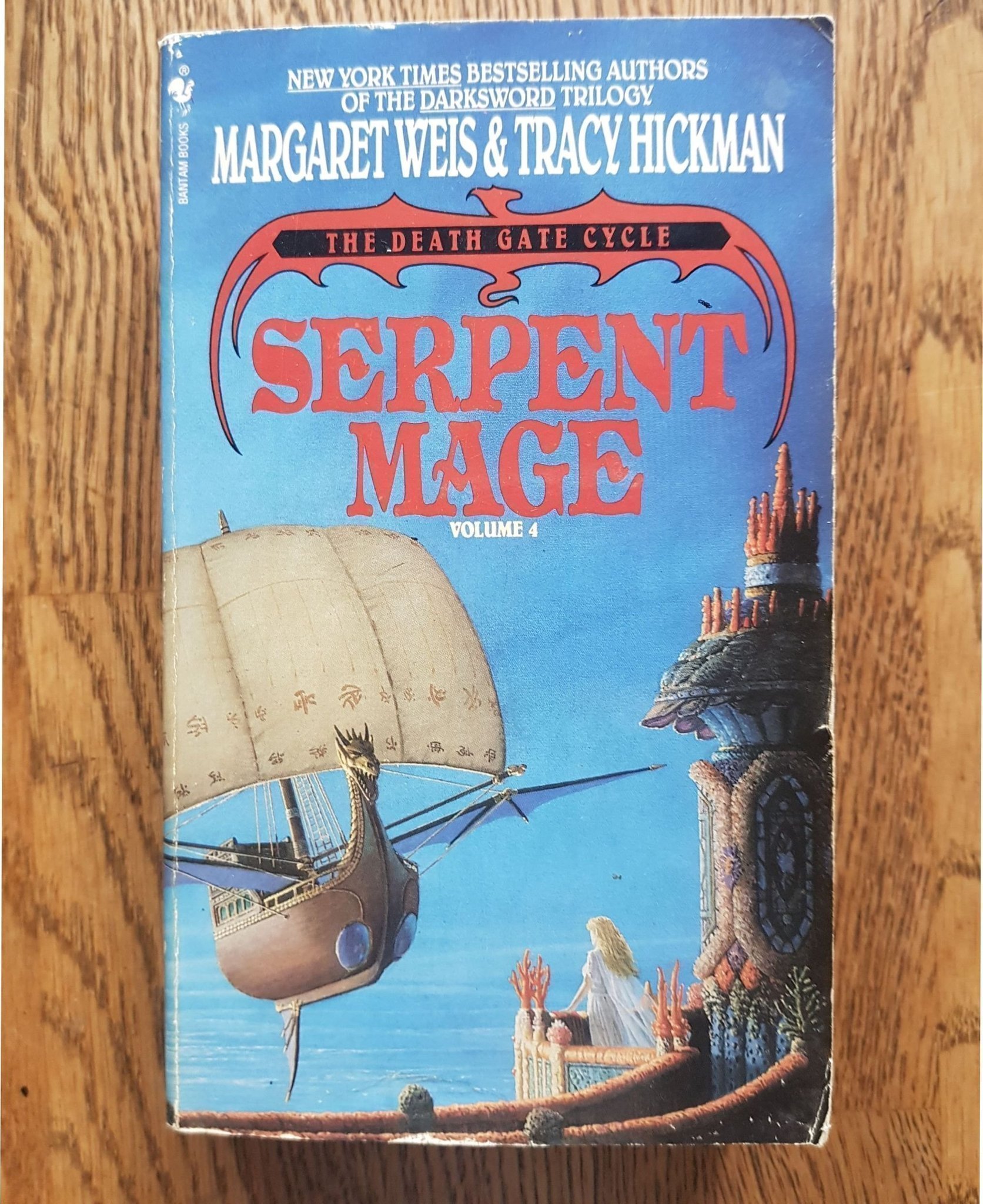 Serpent Mage - the death gate cycle - vol 4 - M.. | Köp på Tradera ...