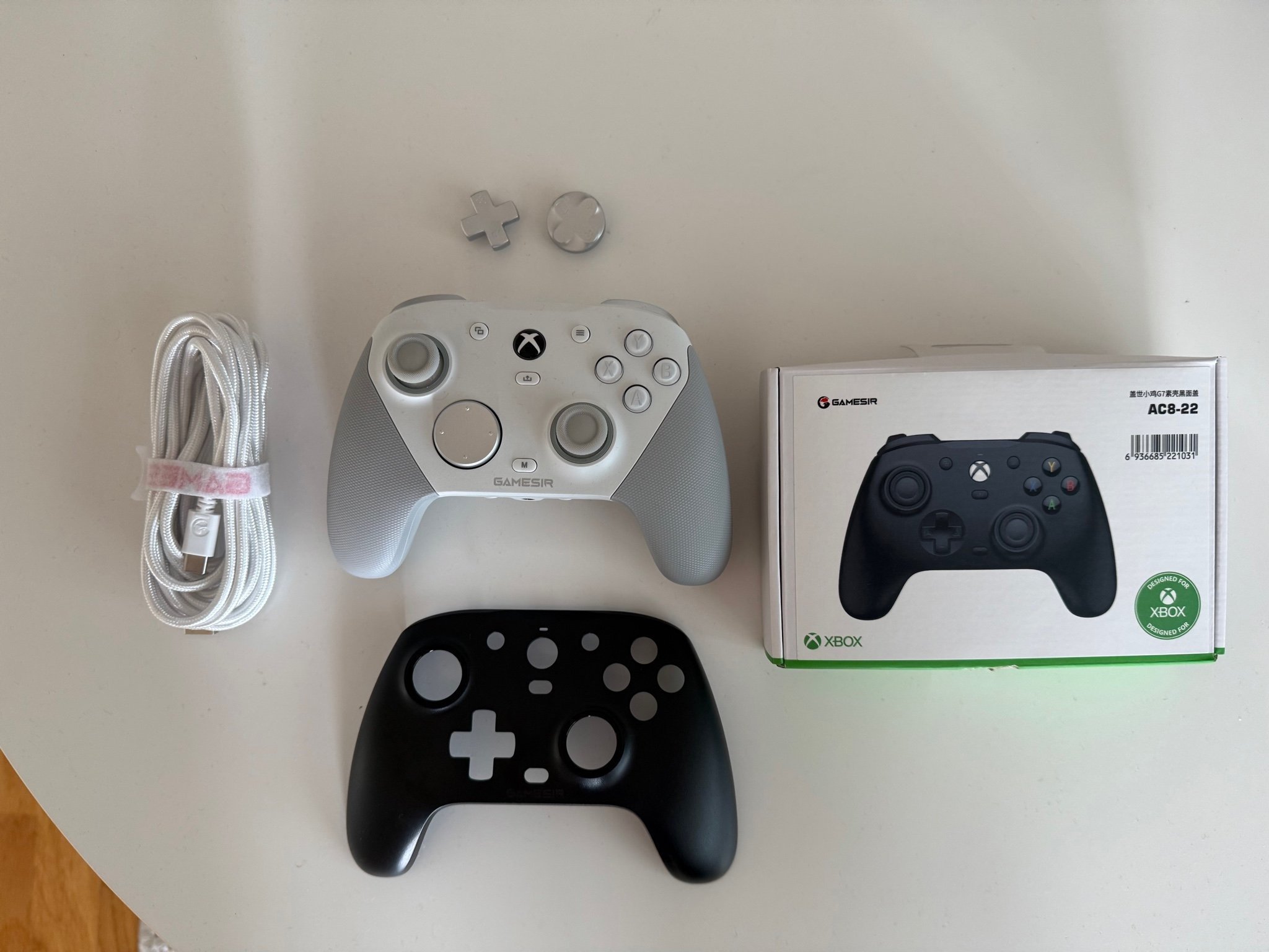 GameSir G7 Pro | Köp på Tradera (702877648)