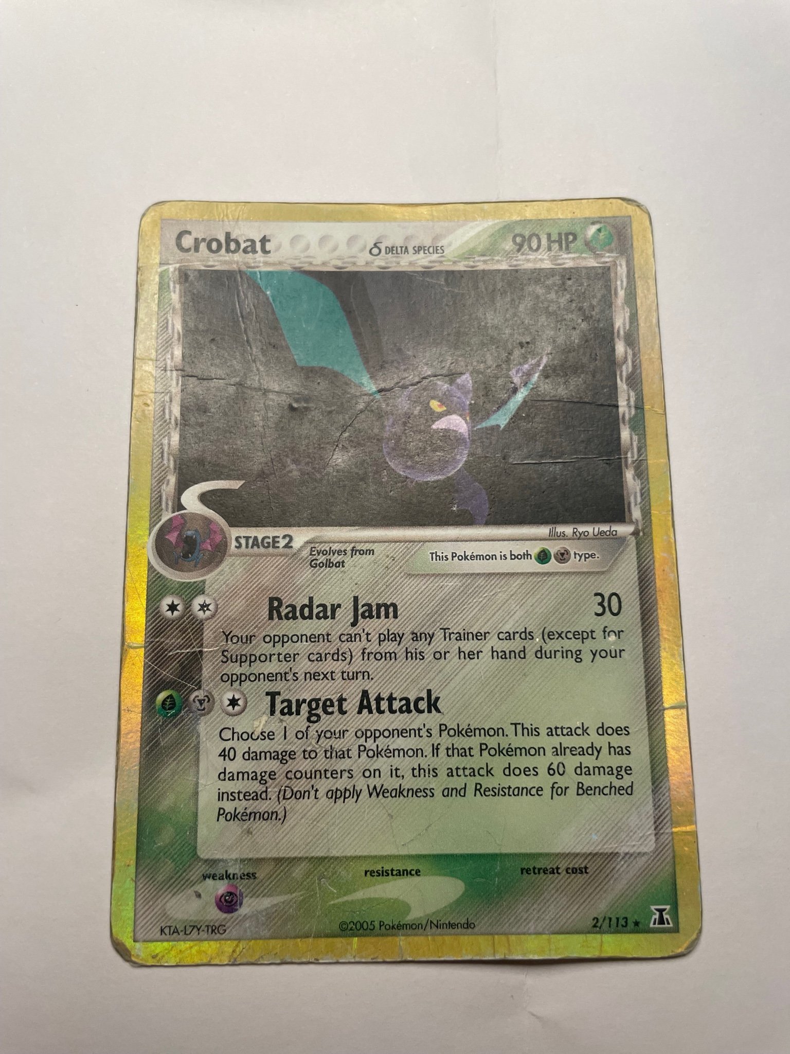 Crobat - Pokémonkort | Köp på Tradera (701128905)