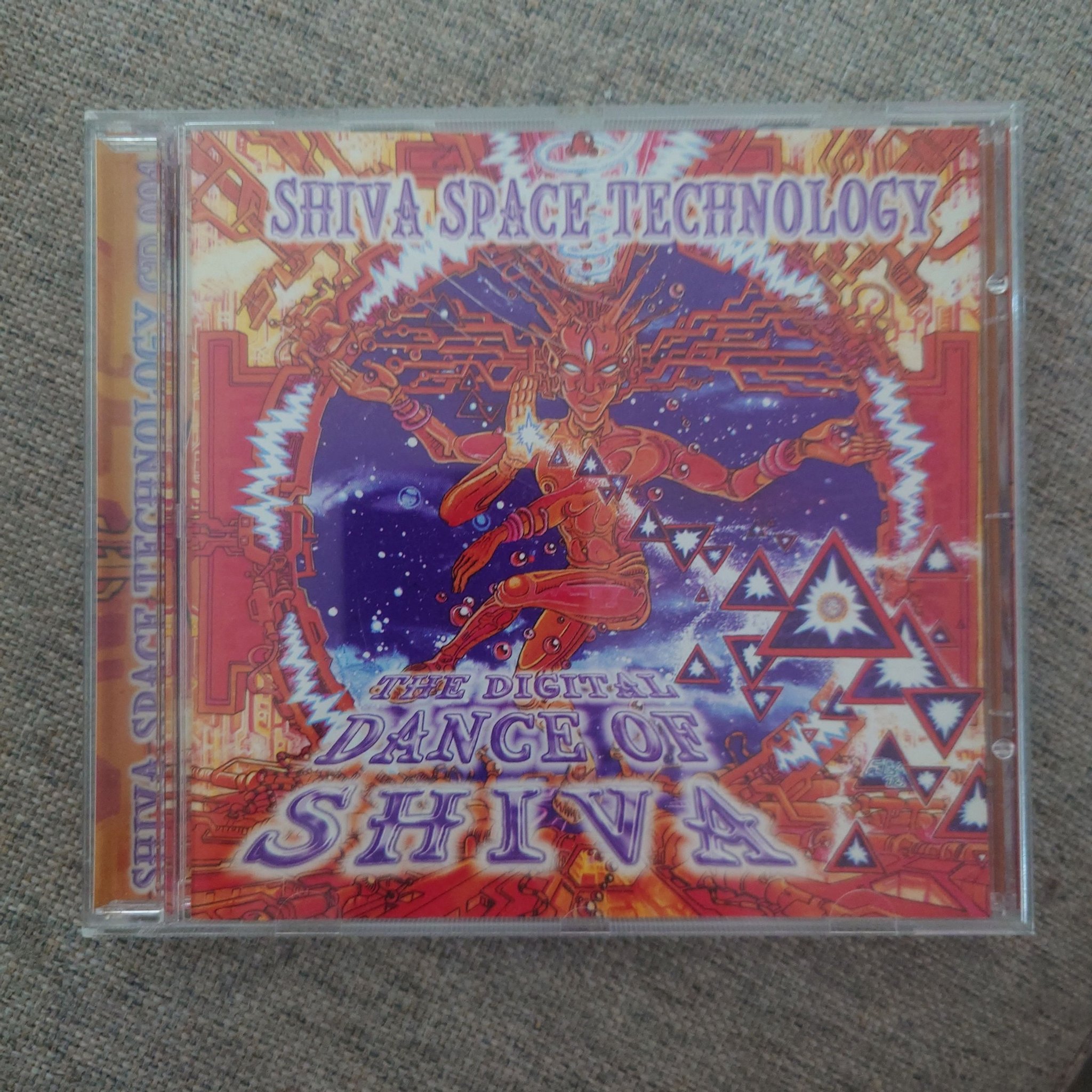 Shiva Space Technology - The Digital Dance of S.. | Köp på Tradera ...