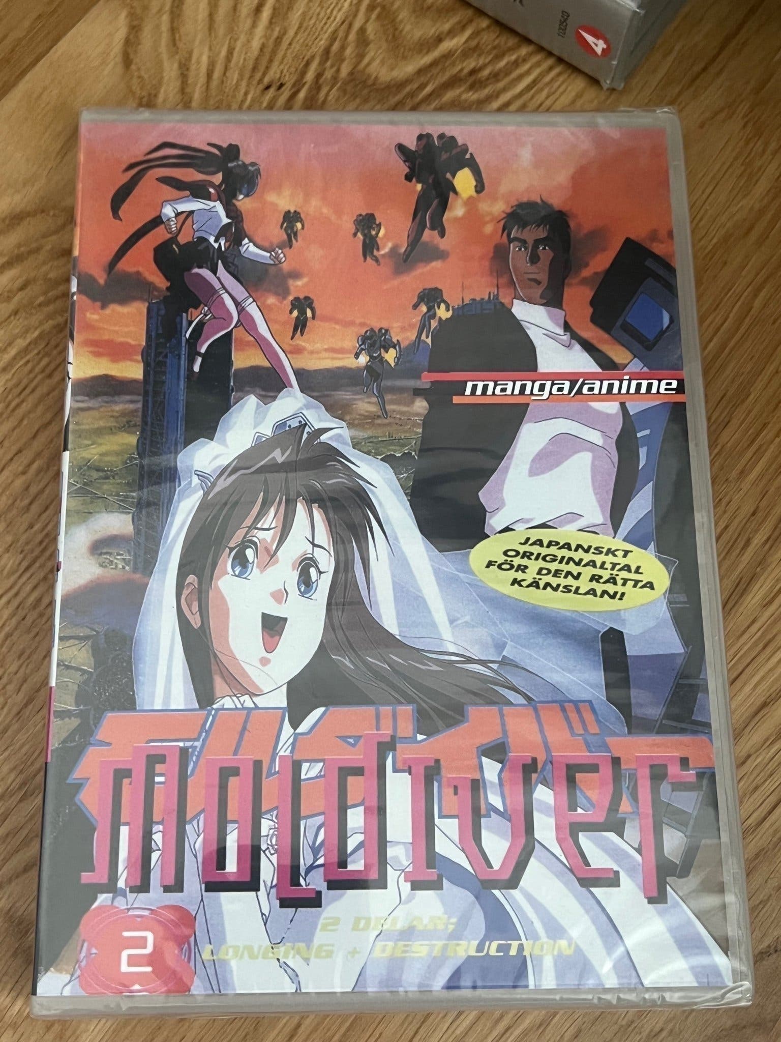 Moldiver Anime Del-2 DVD | Köp på Tradera (690527990)