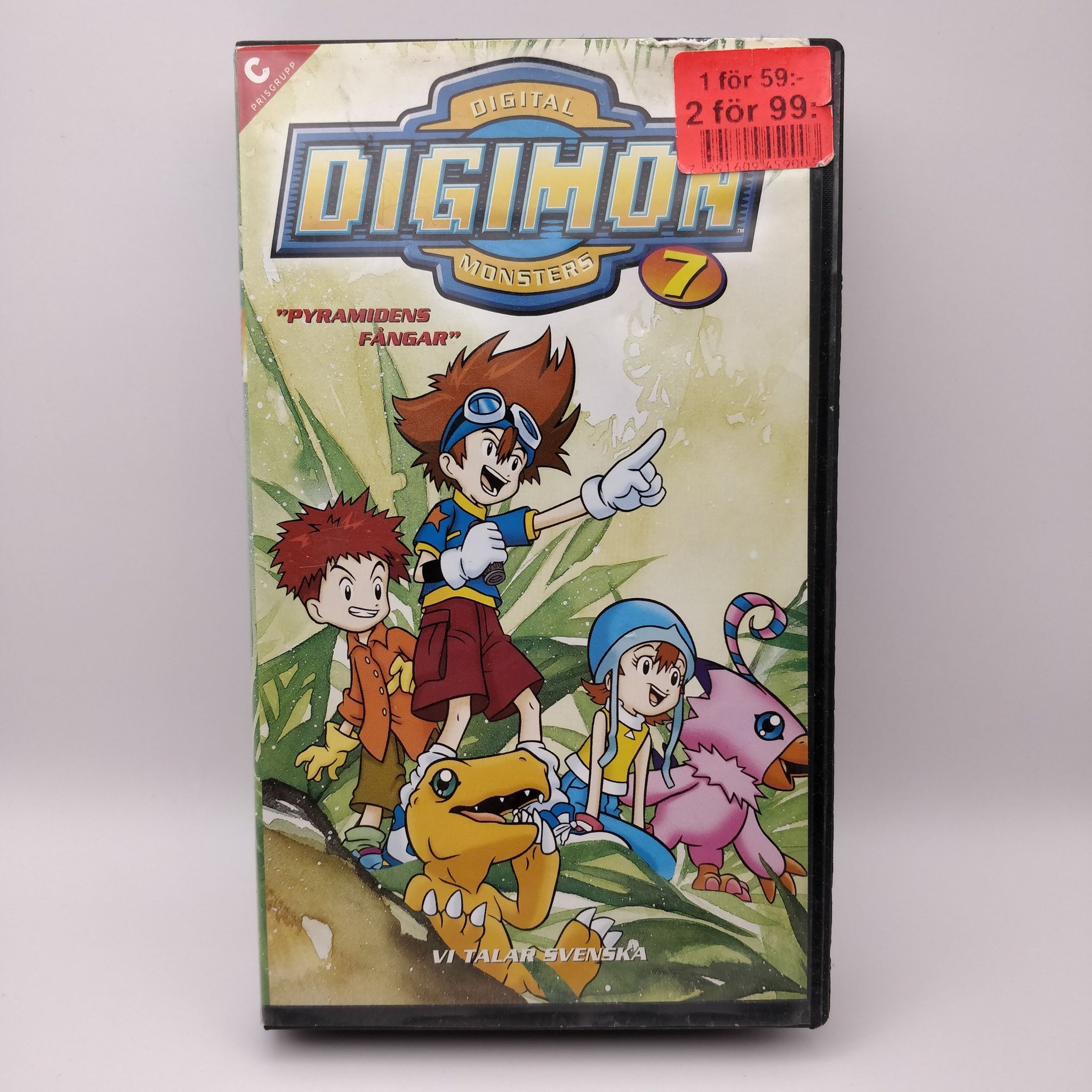 Digimon 7 - VHS | Köp på Tradera (612977473)
