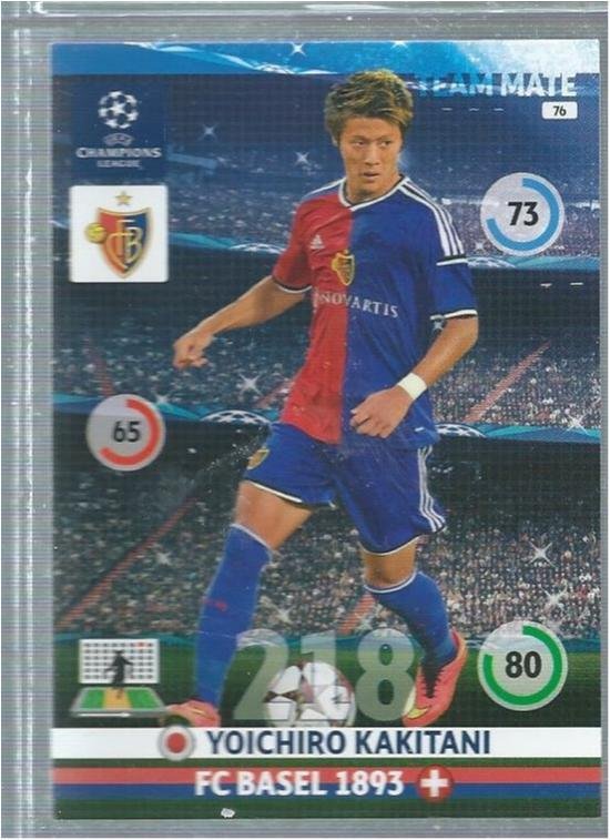 YOICHIRO KAKITANI -FC .. | Köp från Nickan134-EvilPixie på Tradera ...