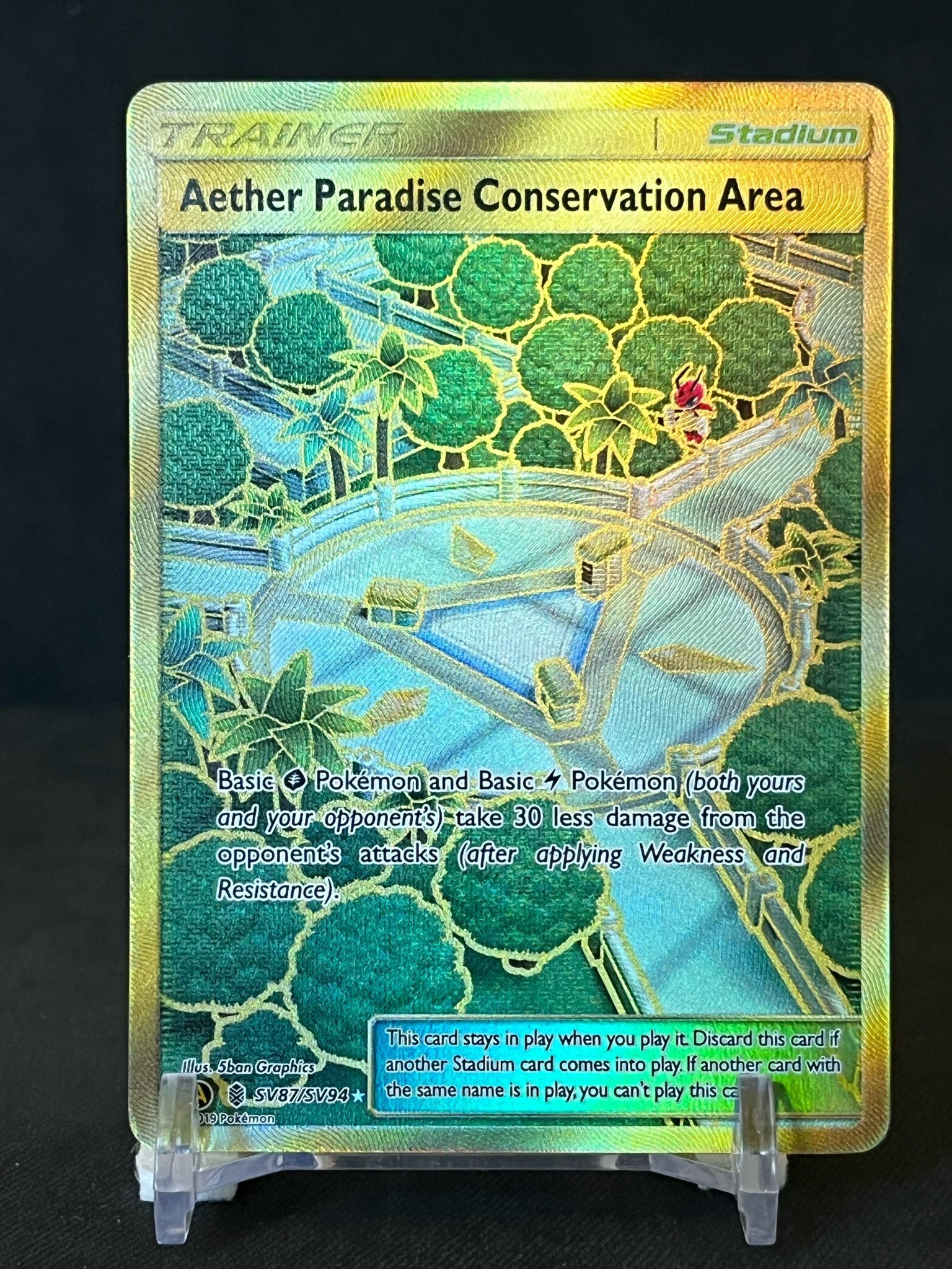 Se produkter som liknar Aether Paradise Conservation .. på Tradera ...