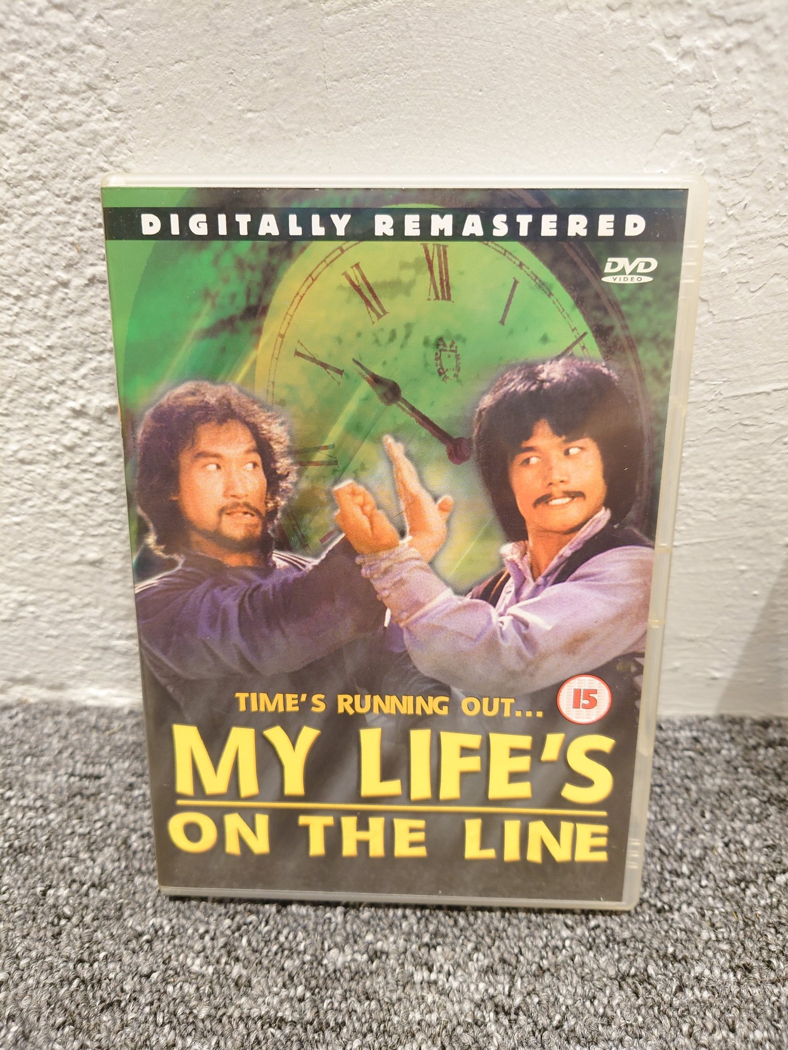 My Life's on the Line - DVD | Köp på Tradera (712752784)