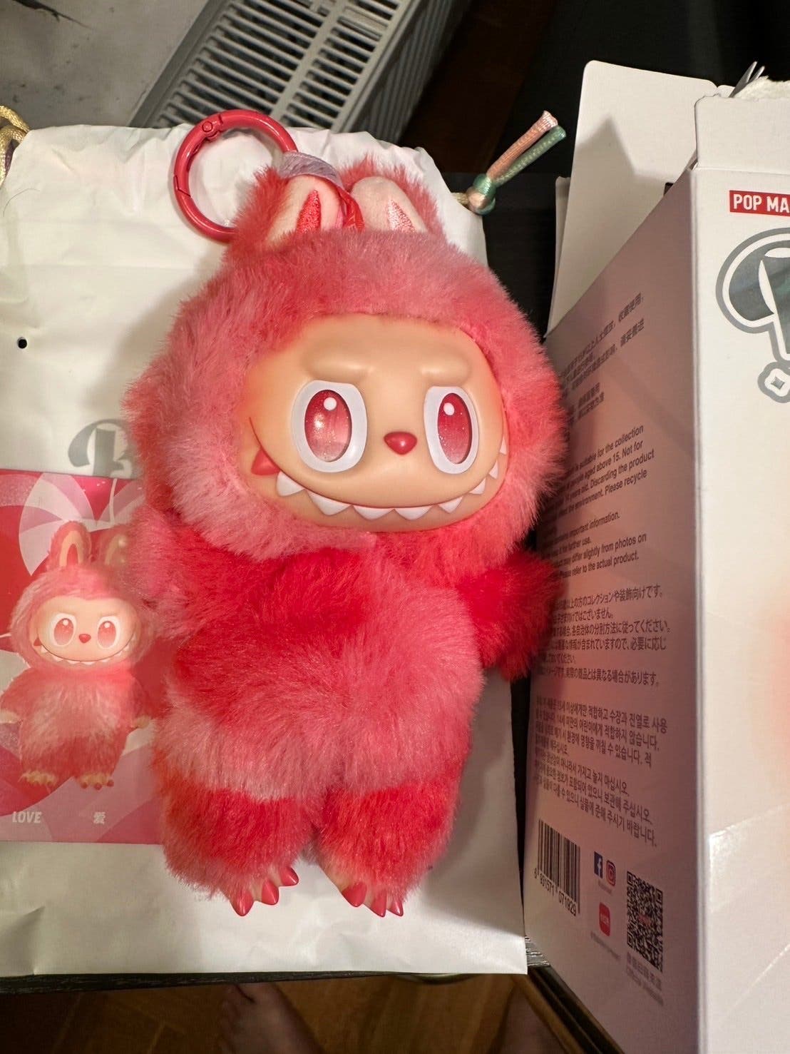 1 st Labubu Love THE MONSTERS Big Into Energy V.. | Köp på Tradera ...