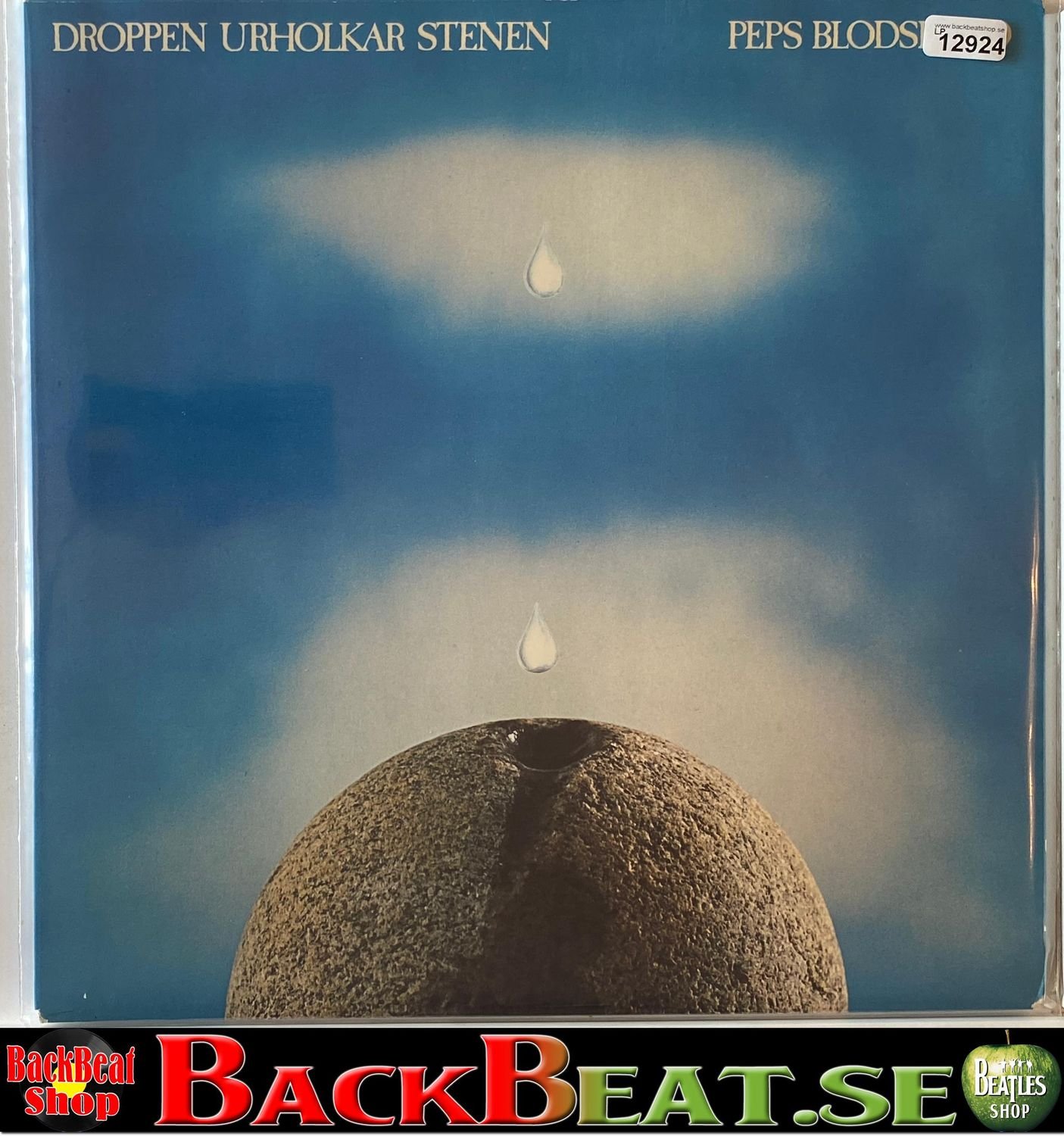 Se produkter som liknar PEPS BLODSBAND - DROPPEN URHO.. på Tradera ...