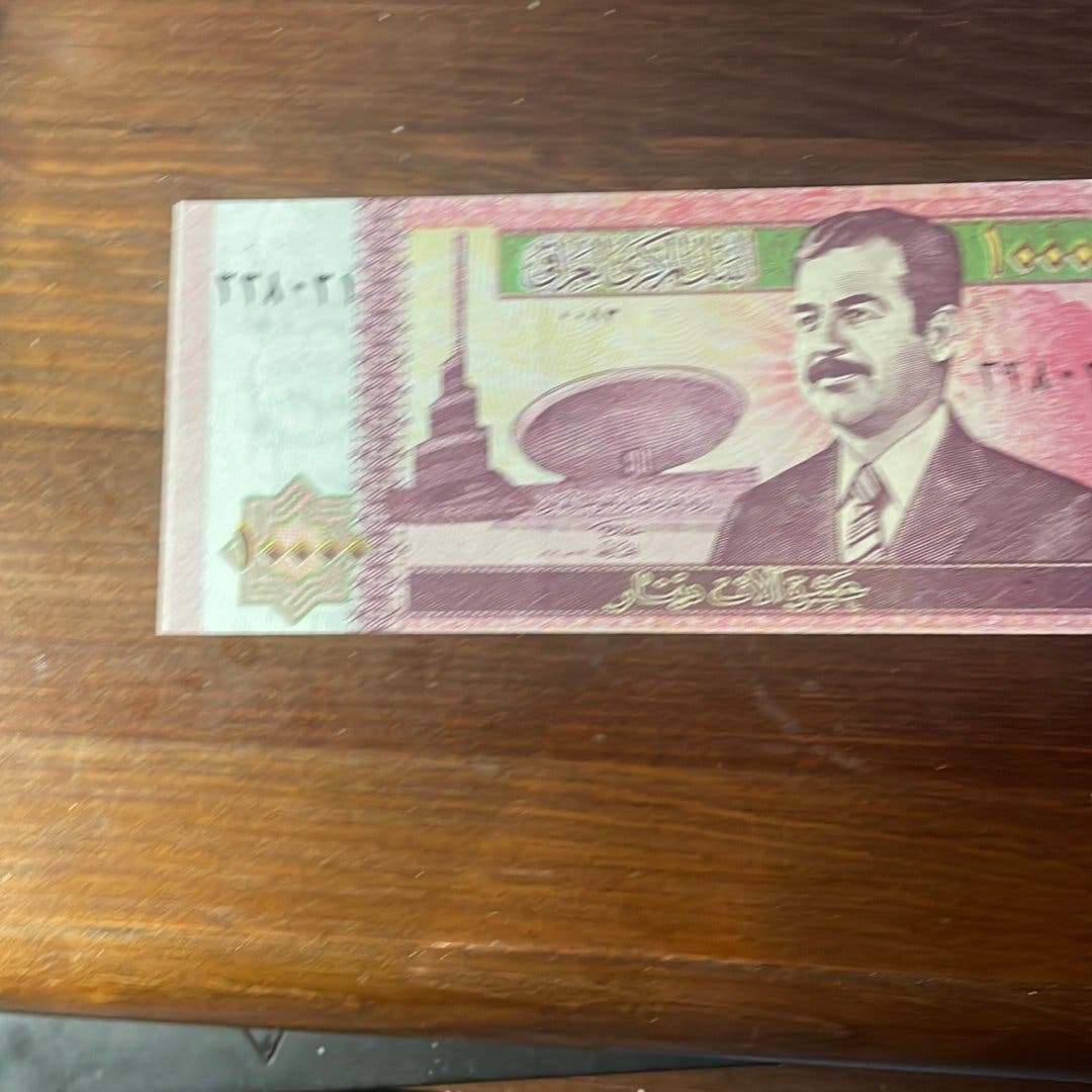 Se produkter som liknar Irakisk Dinar - 1000 på Tradera (699407638)