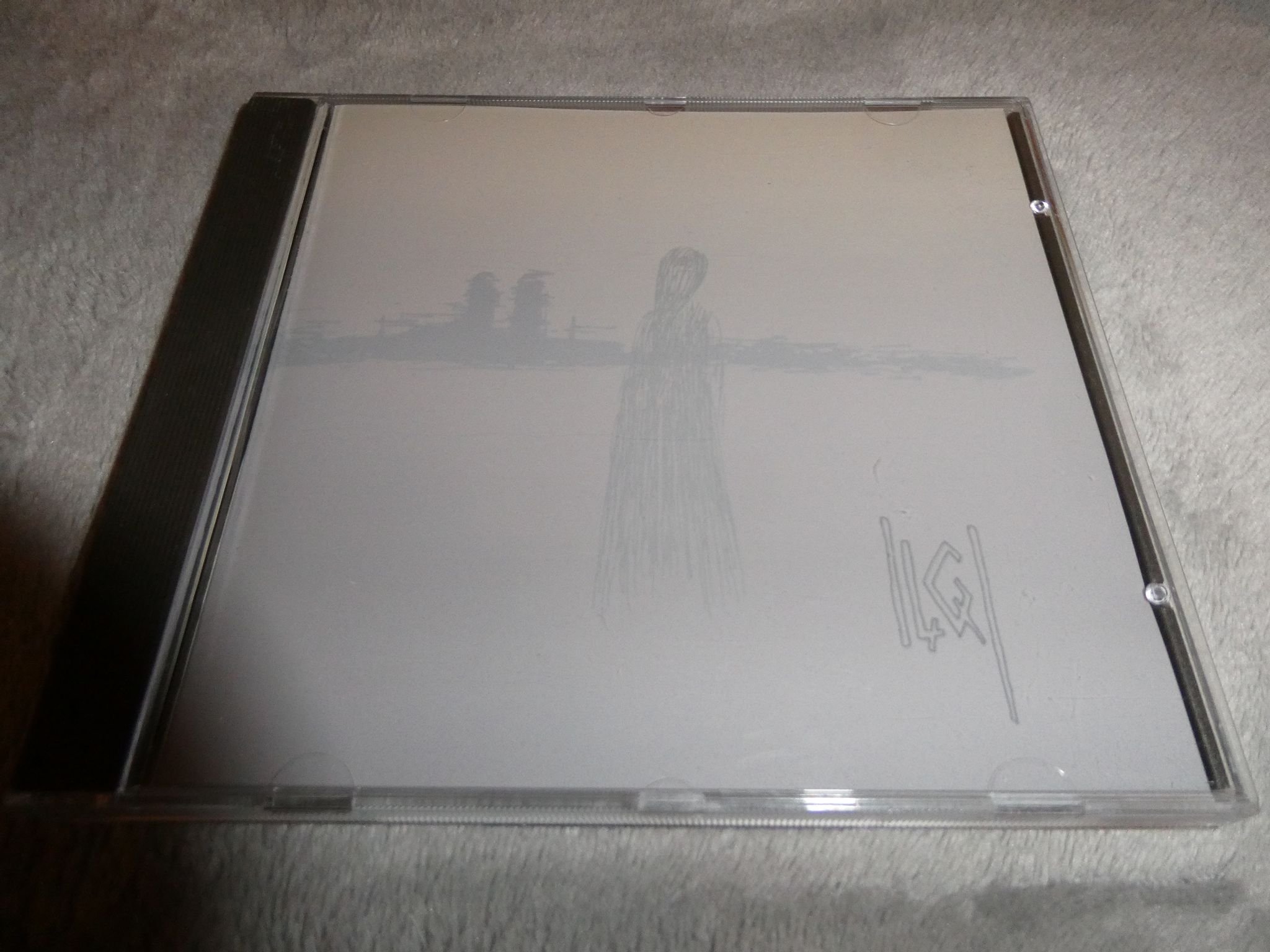 llgi - Barenu dziesmas. Supula dzies.. | Köp från rotab på Tradera ...