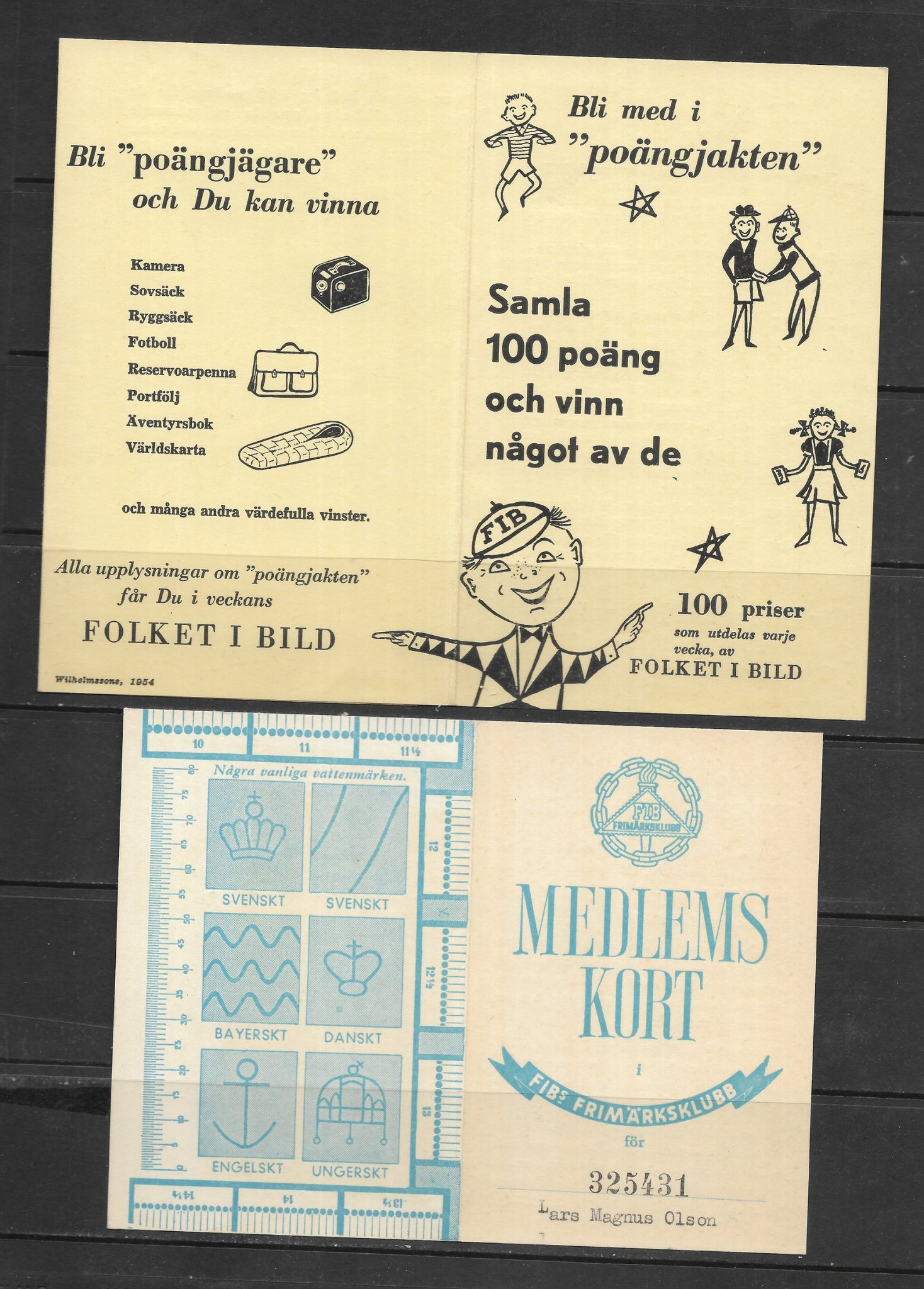 Se produkter som liknar FiB Folket i Bild frimärkssam.. på Tradera ...