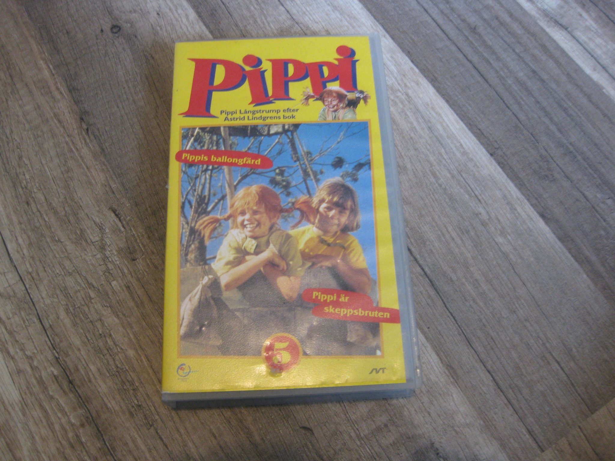 Se produkter som liknar Pippi Långstrump - Pippi Ball.. på Tradera ...