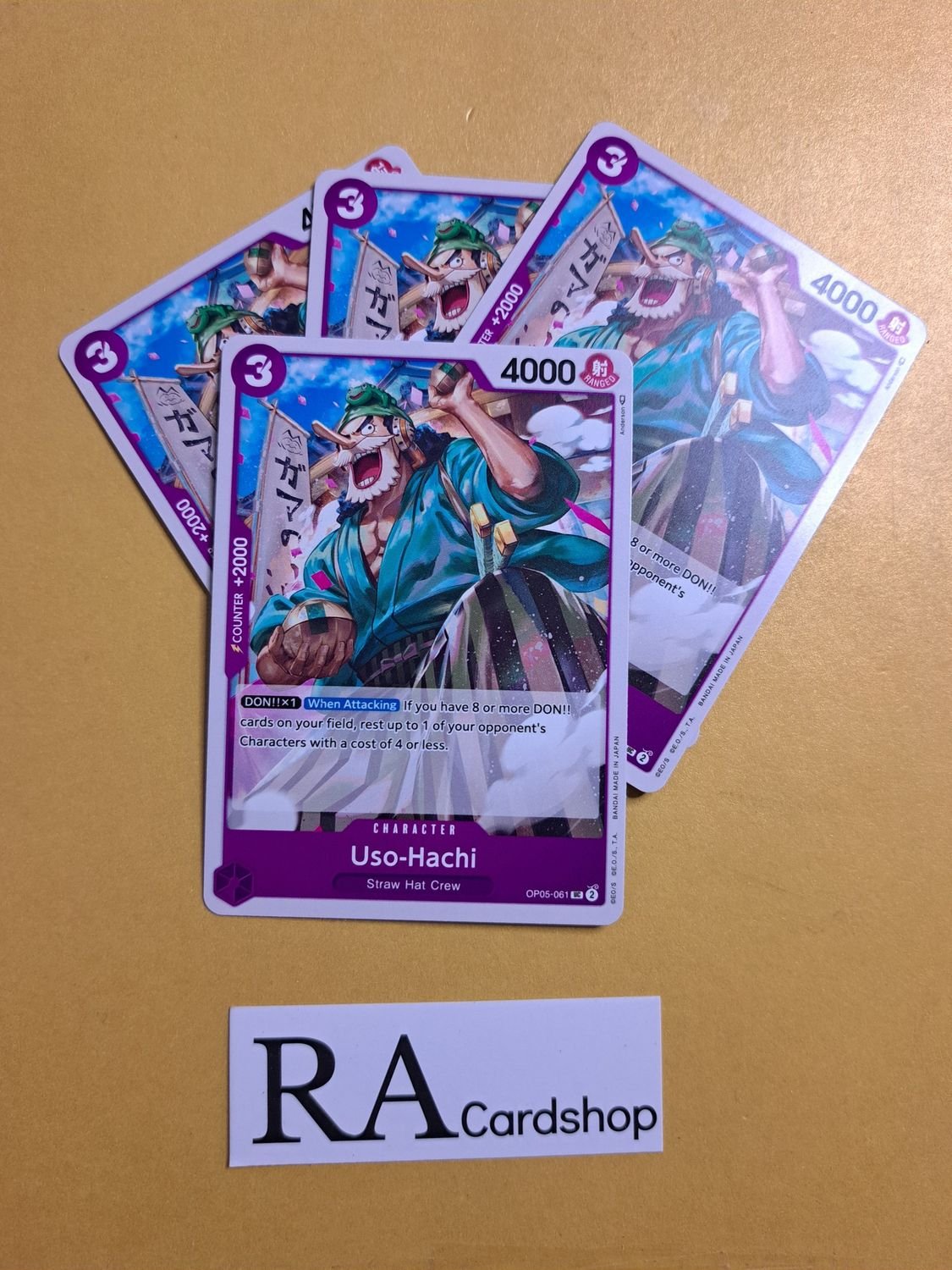 Uso-Hachi Uncommon Playset OP05.. | Köp från RaCardShop på Tradera ...