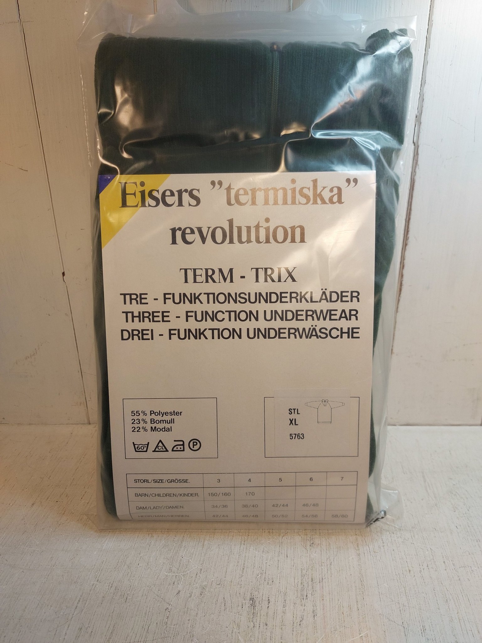 XL Eisers grön understä.. | Köp från FabrikensAllehanda på Tradera ...