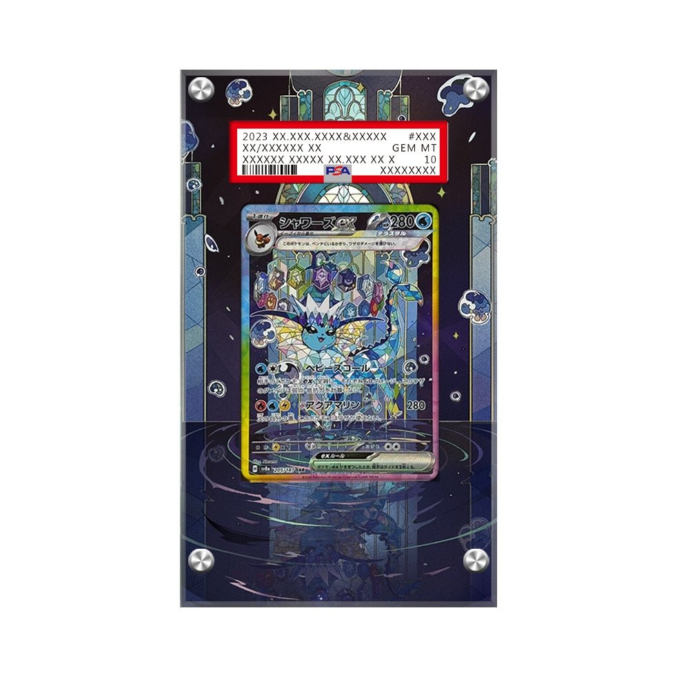 Vaporeon ex 149/131 - Pokémon PSA.. | Köp från Kamizone på Tradera ...