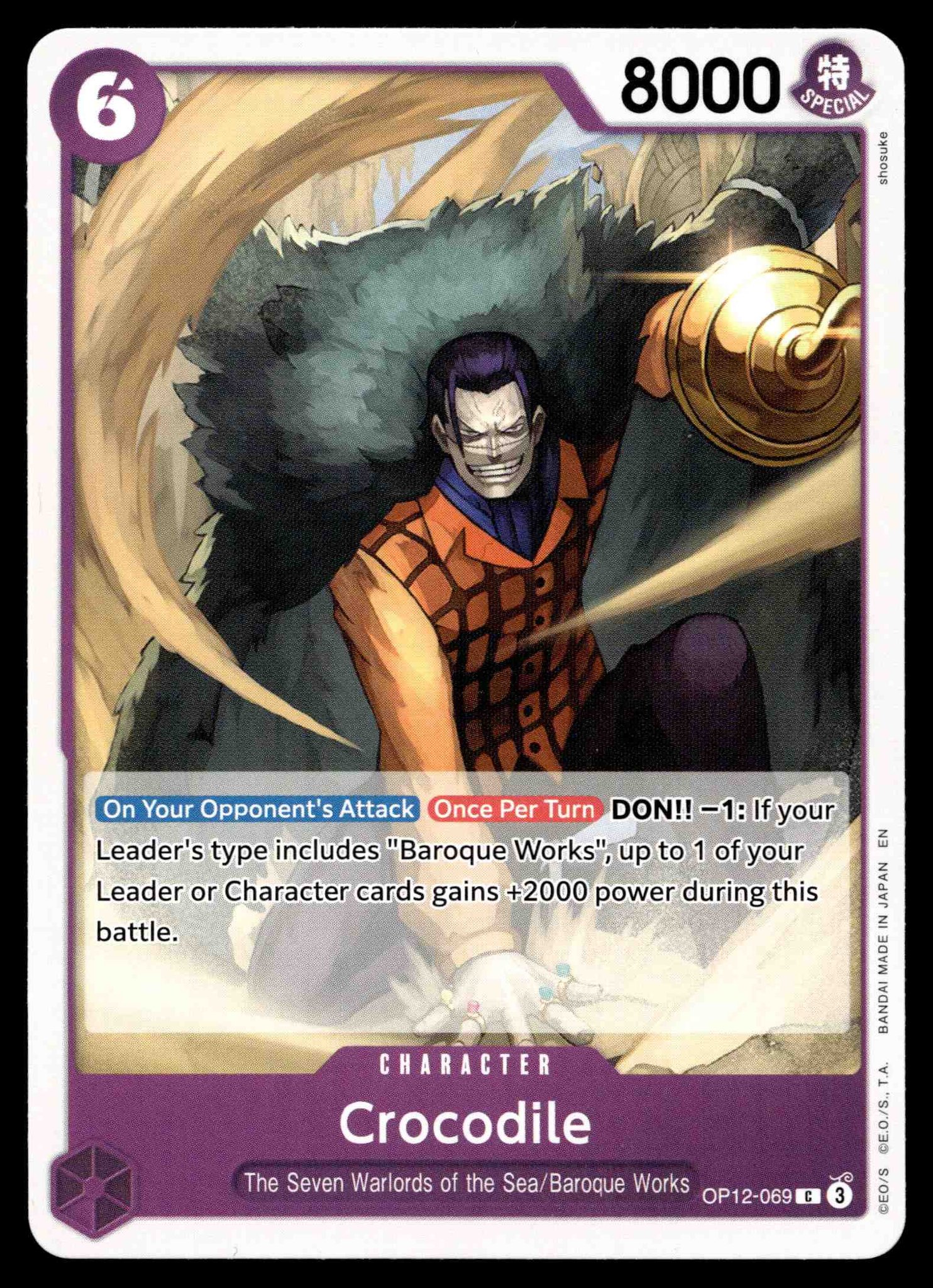 Crocodile - One Piece: .. | Köp från infinitelivescards på Tradera ...