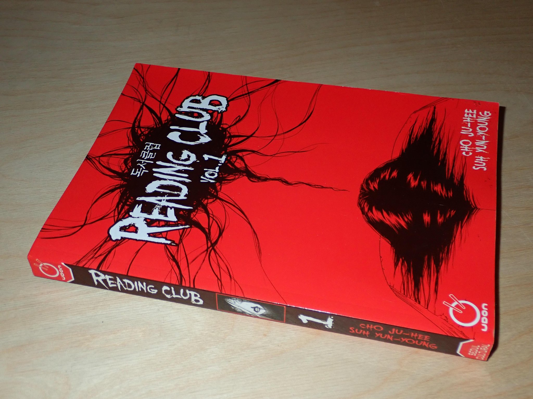 Se produkter som liknar Reading Club vol. 1 - amerika.. på Tradera ...