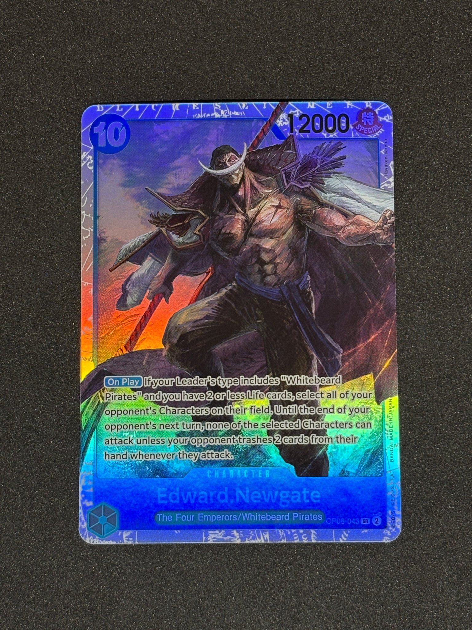 Edward.Newgate OP08-043 SR - One Piece | Köp på Tradera (695297062)