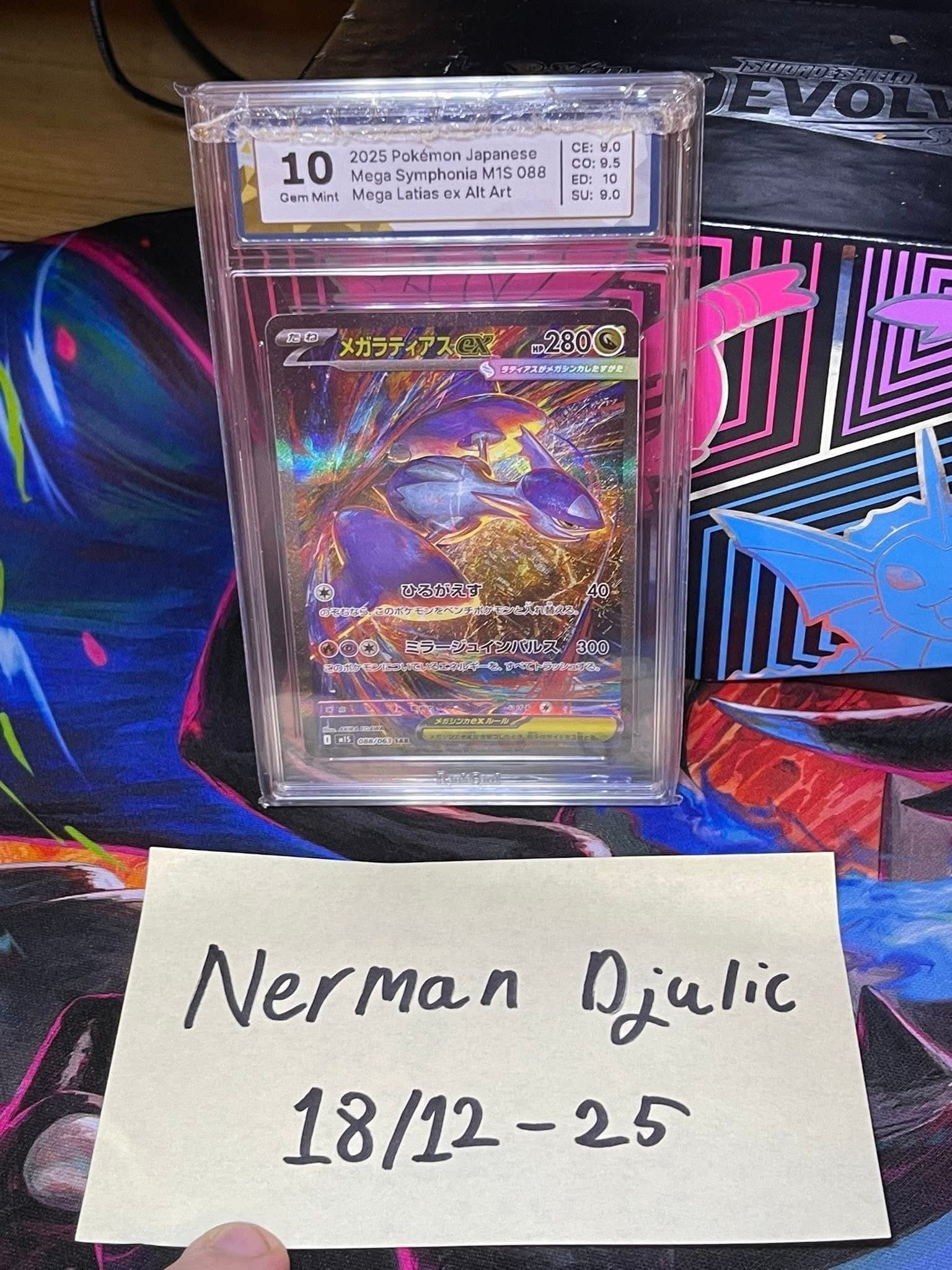 2025 Pokémon Japanese Mega Latias ex Alt Art - .. | Köp på Tradera ...