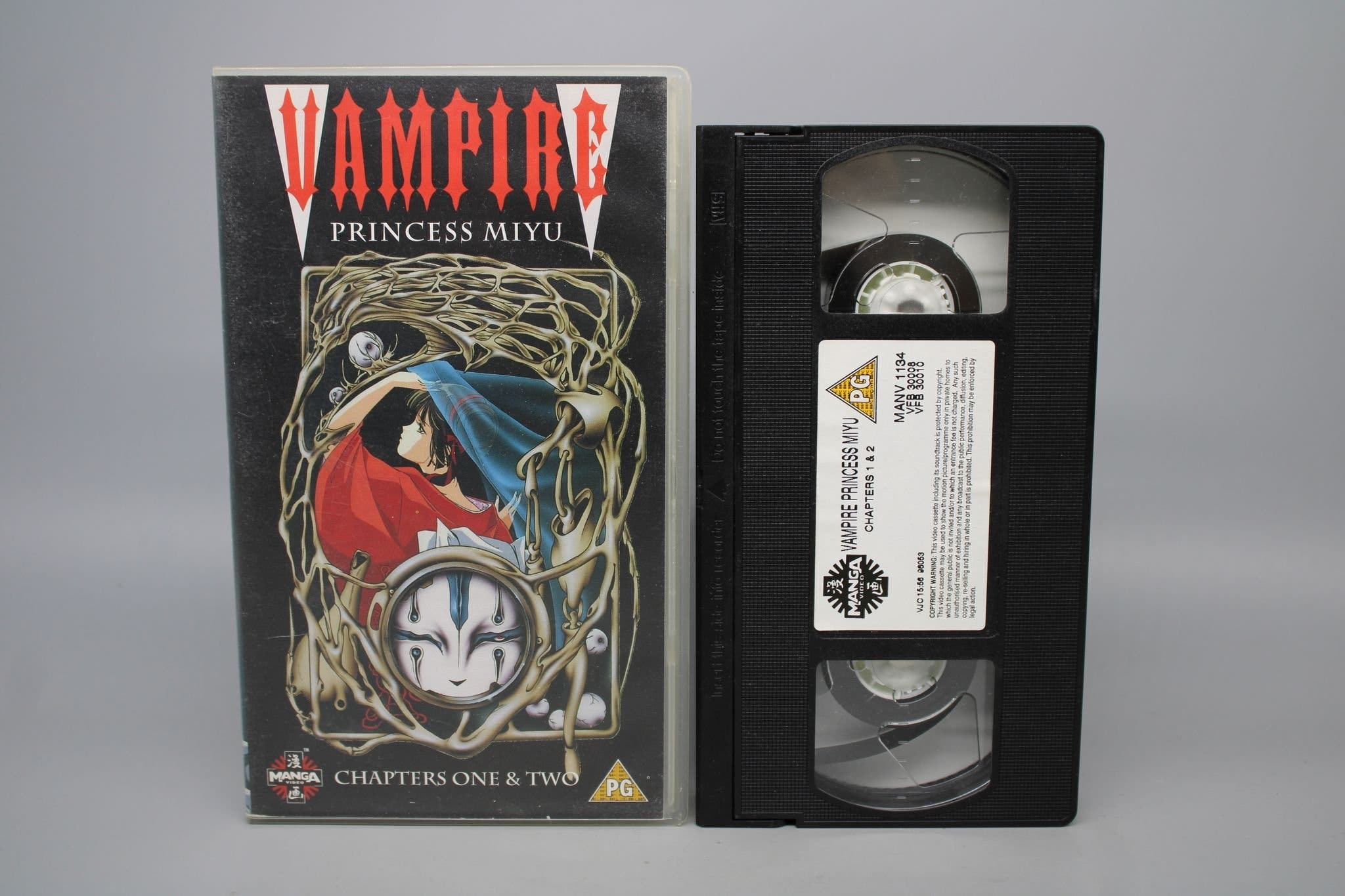 Vampire Princess Miyu - Chap.. | Köp från RetroUniverse på Tradera ...